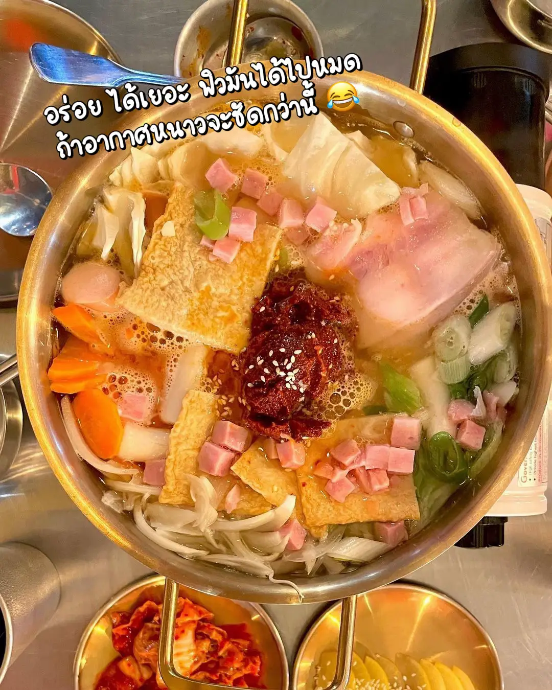 🇰🇷 เตนท์แดงในตำนาน สายเกาห้ามพลาด!! | แกลเลอรีที่โพสต์โดย Jenniedae | Lemon8