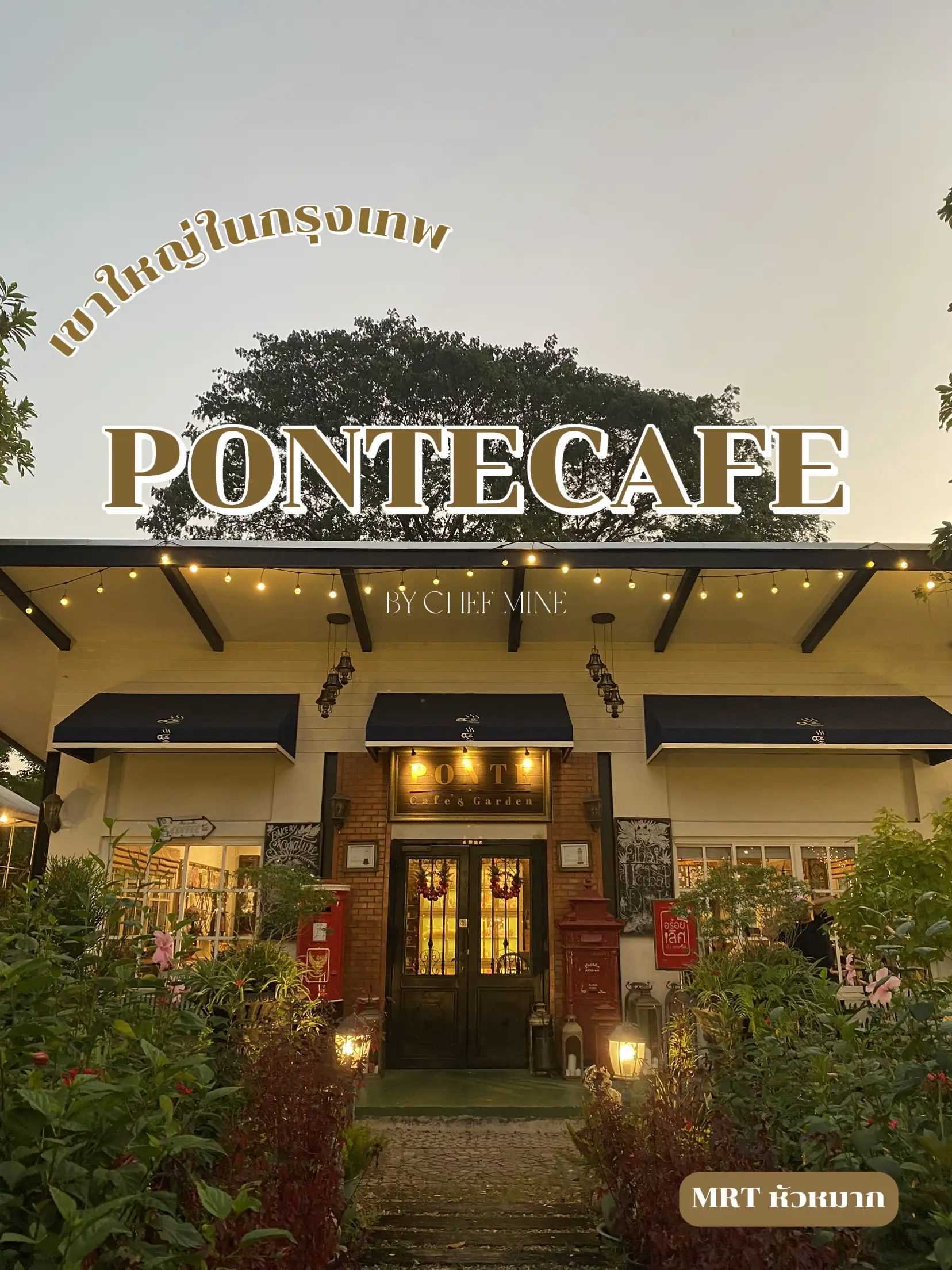 คาเฟ่เปิดใหม่ กรุงเทพกรีฑา ⛰️🐈‍⬛ | แกลเลอรีที่โพสต์โดย Nonnbell.🤍 | Lemon8