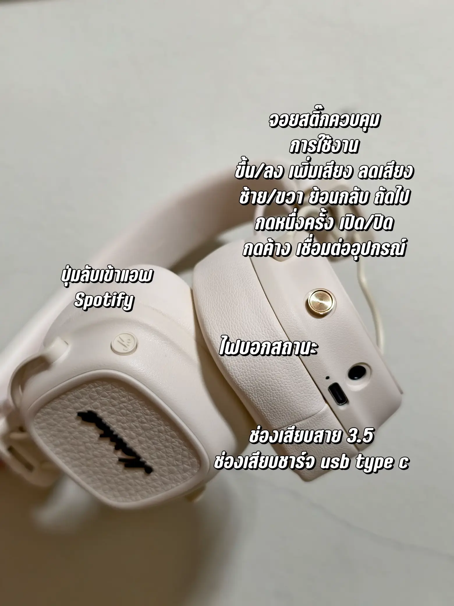 หูฟัง Ture Wiless ฟังเพลงฉ่ำ 100 ชั่วโมง | แกลเลอรีที่โพสต์โดย ...