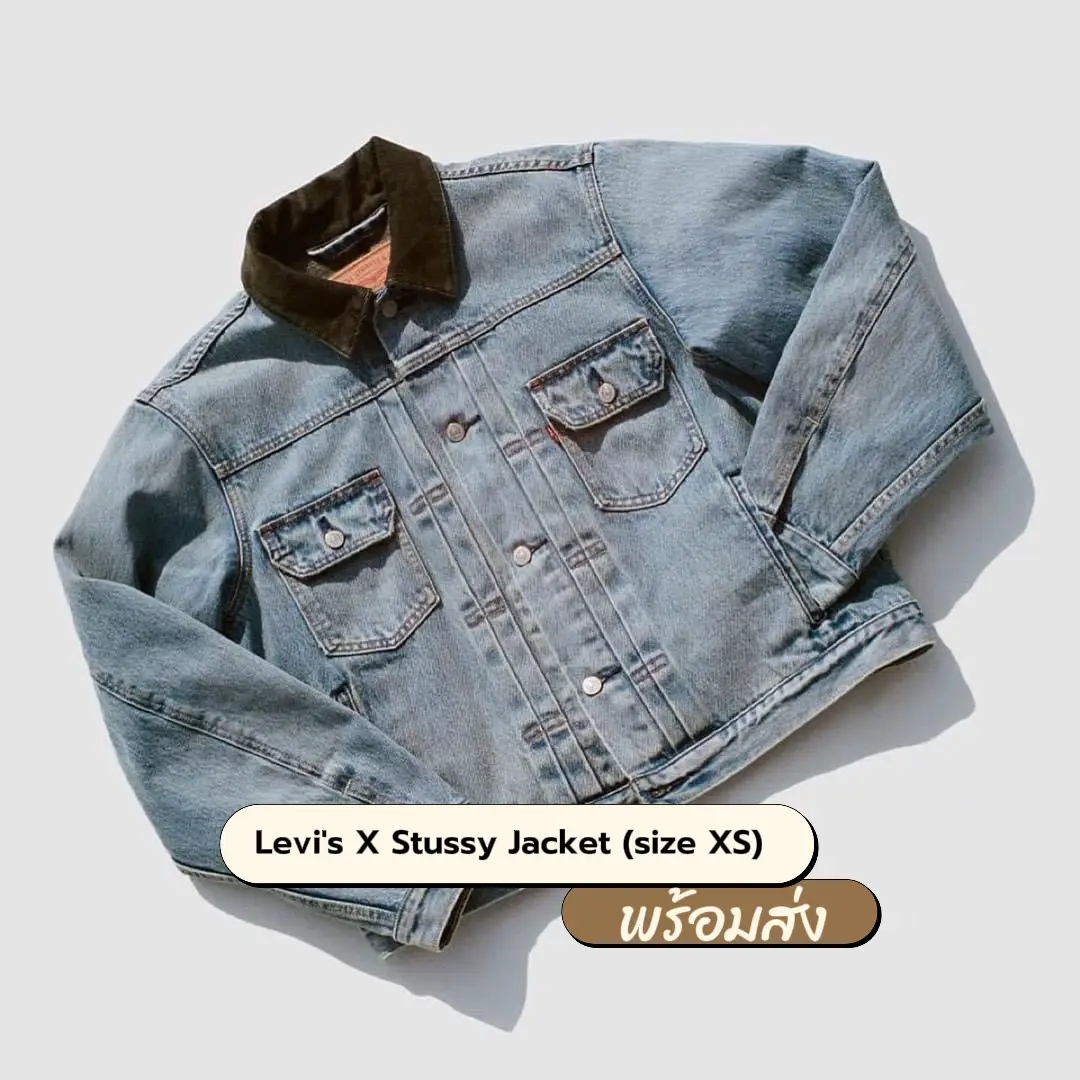 Levi's X Stussy Jacket (size XS) | แกลเลอรีที่โพสต์โดย Pornpimon | Lemon8