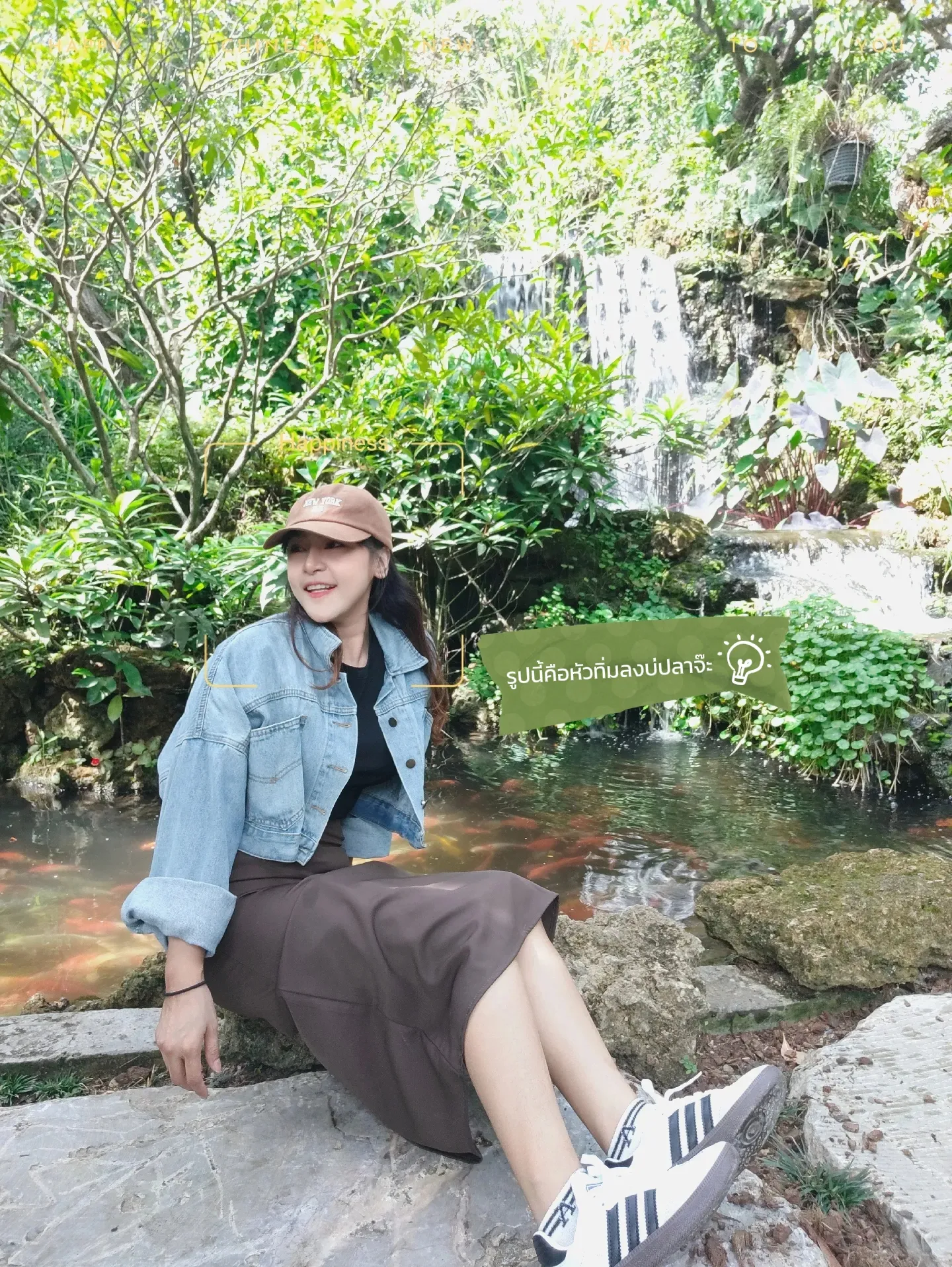 📸 แนะนำคาเฟ่ Triple Tree Café 📌คาเฟ่ใกล้กรุงเทพฯ | แกลเลอรีที่โพสต์โดย ...