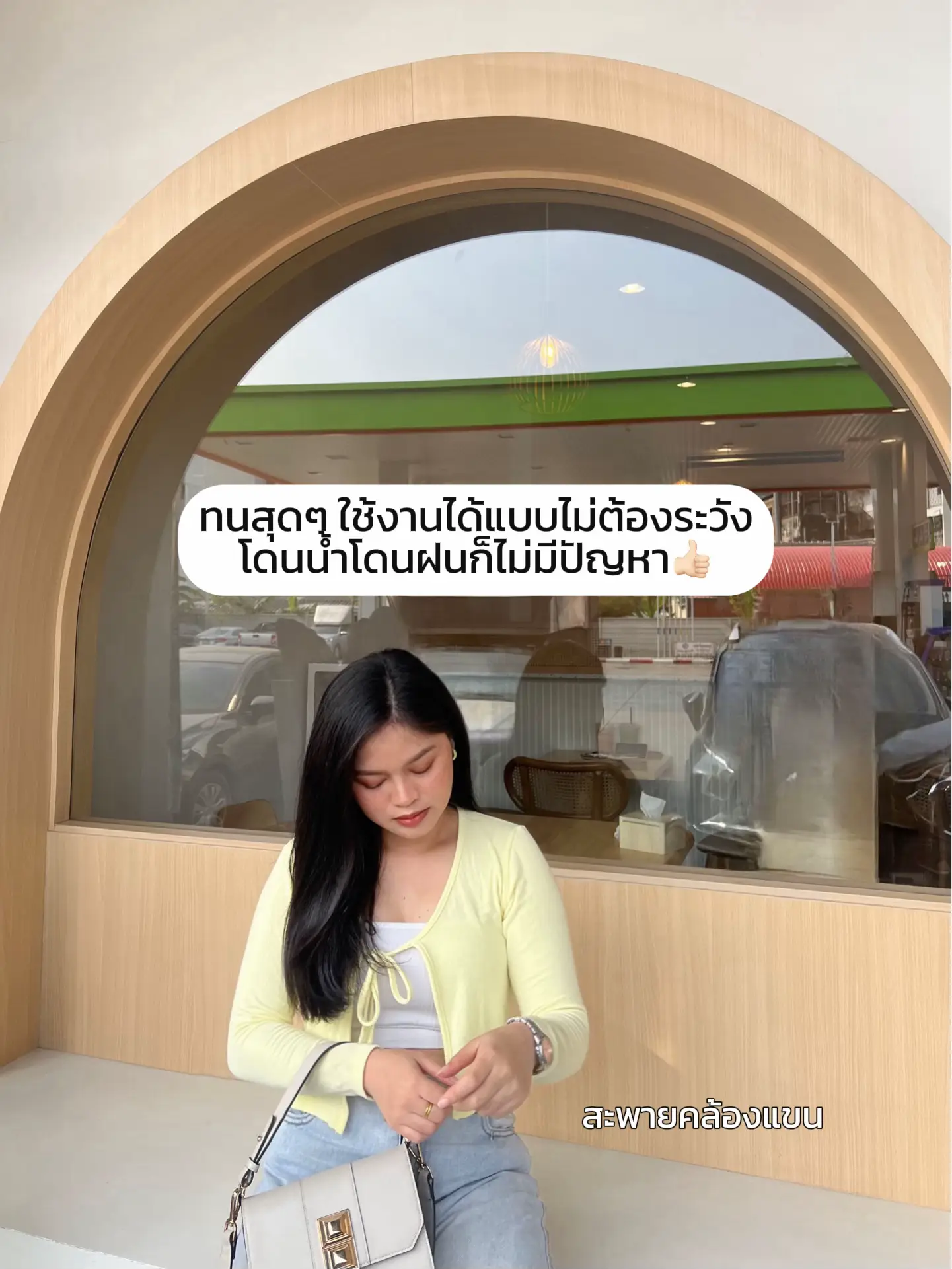 รีวิวกระเป๋า AtreasureBox รุ่น Layer S 💖 | แกลเลอรีที่โพสต์โดย plaifah | Lemon8