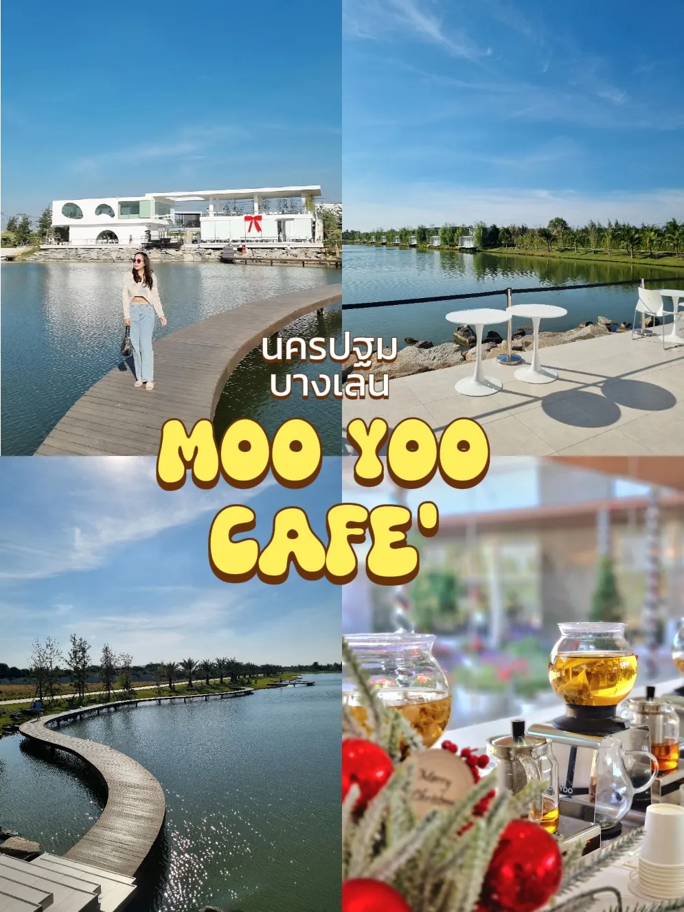 moo yoo 😍คาเฟ่ใหม่นครปฐม Good Vibes`~°♡ | Galeri diposting oleh ...