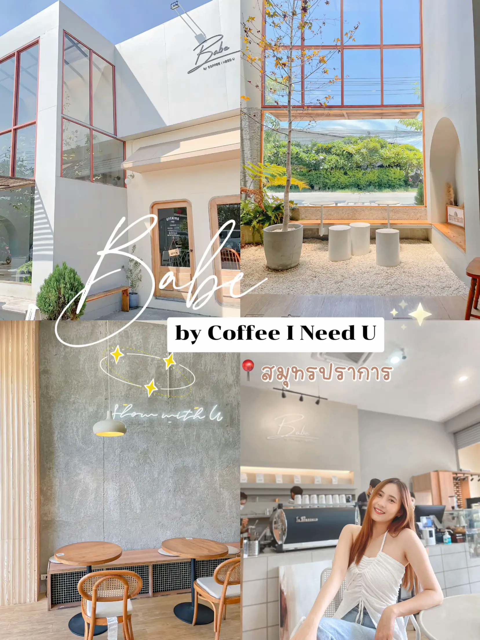 📍สมุทรปราการ | แกลเลอรีที่โพสต์โดย Beam Nirin | Lemon8