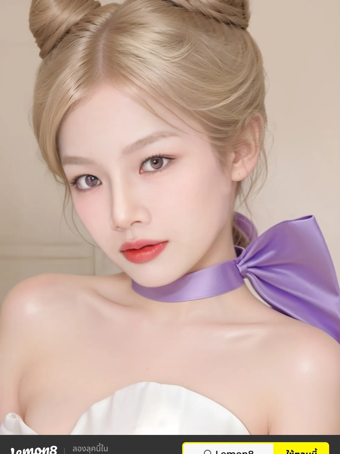 Super AI, purple cat😍 | Gallery posted by Ai Waen | Lemon8