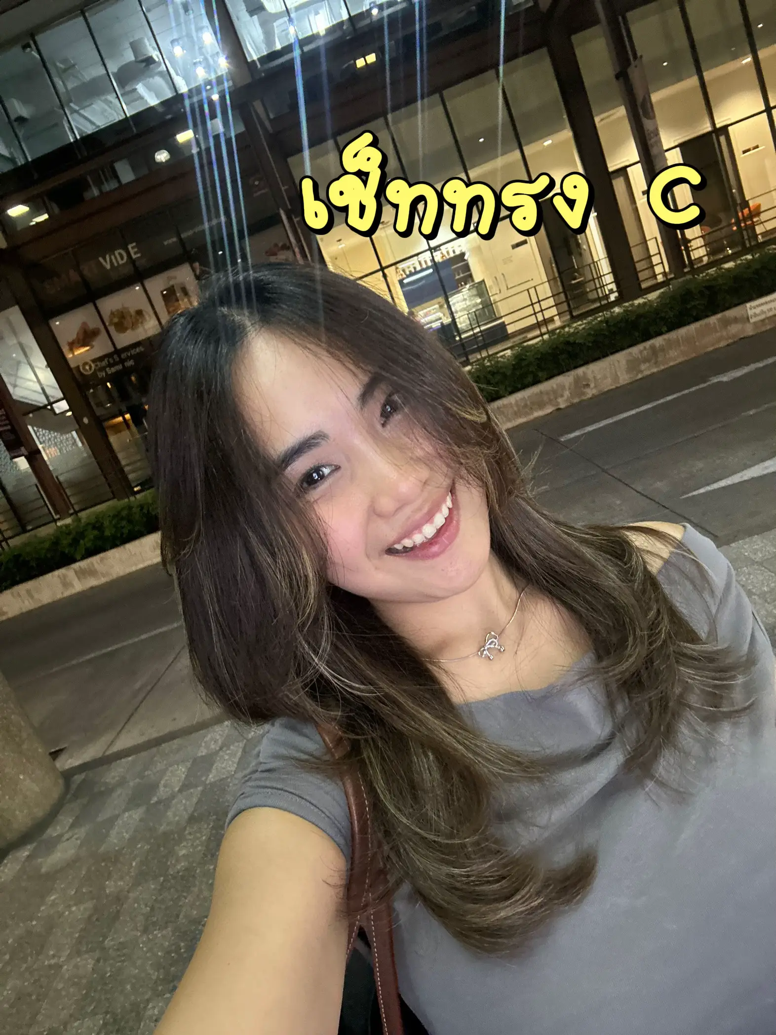 Layer cut 300 บาท มีอยู่จริง กลางอโศก 🤓😉 | แกลเลอรีที่โพสต์โดย ตามไนน์มาจิ | Lemon8