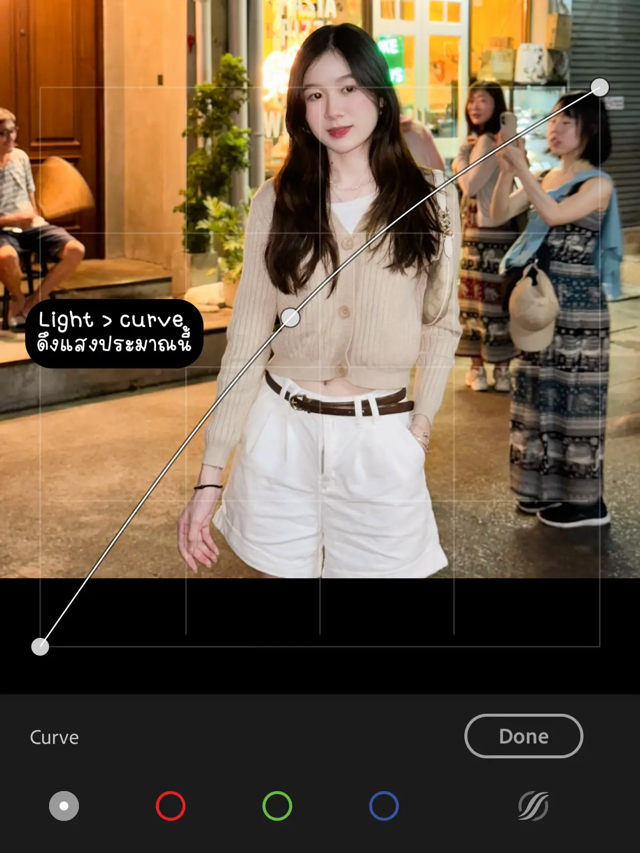 ถ่ายรูปด้วยไอโฟน+ แต่งรูป lightroom ฉบับกลางคืน 📸🫶🏻 | แกลเลอรีที่โพสต์โดย ernyanass | Lemon8
