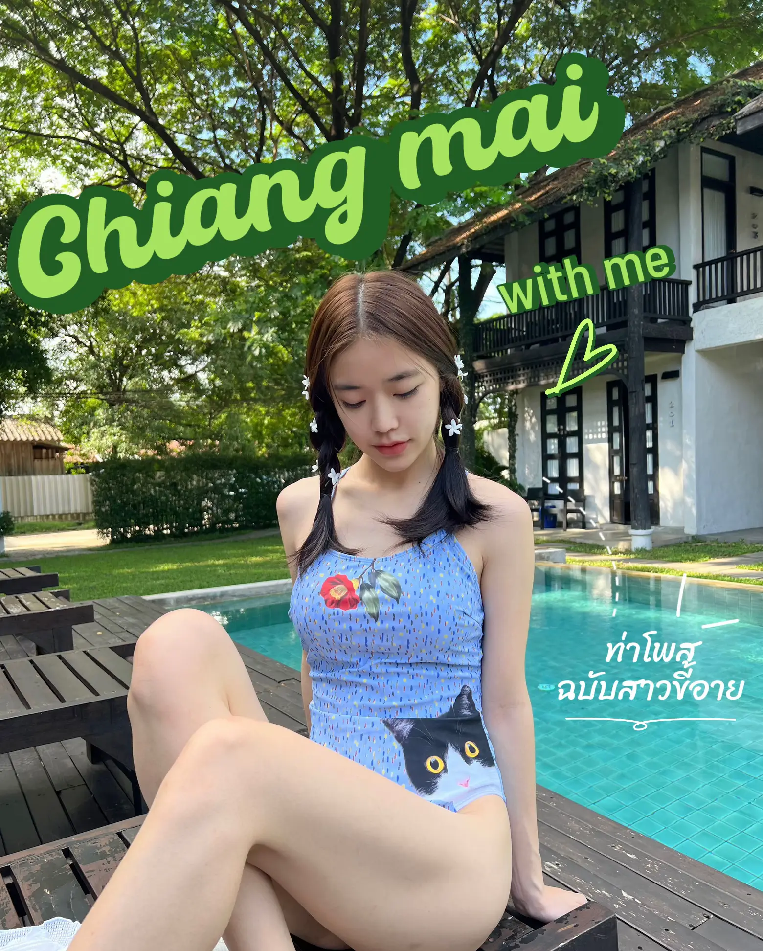 Chiang mai | แกลเลอรีที่โพสต์โดย Puiinoon_ | Lemon8