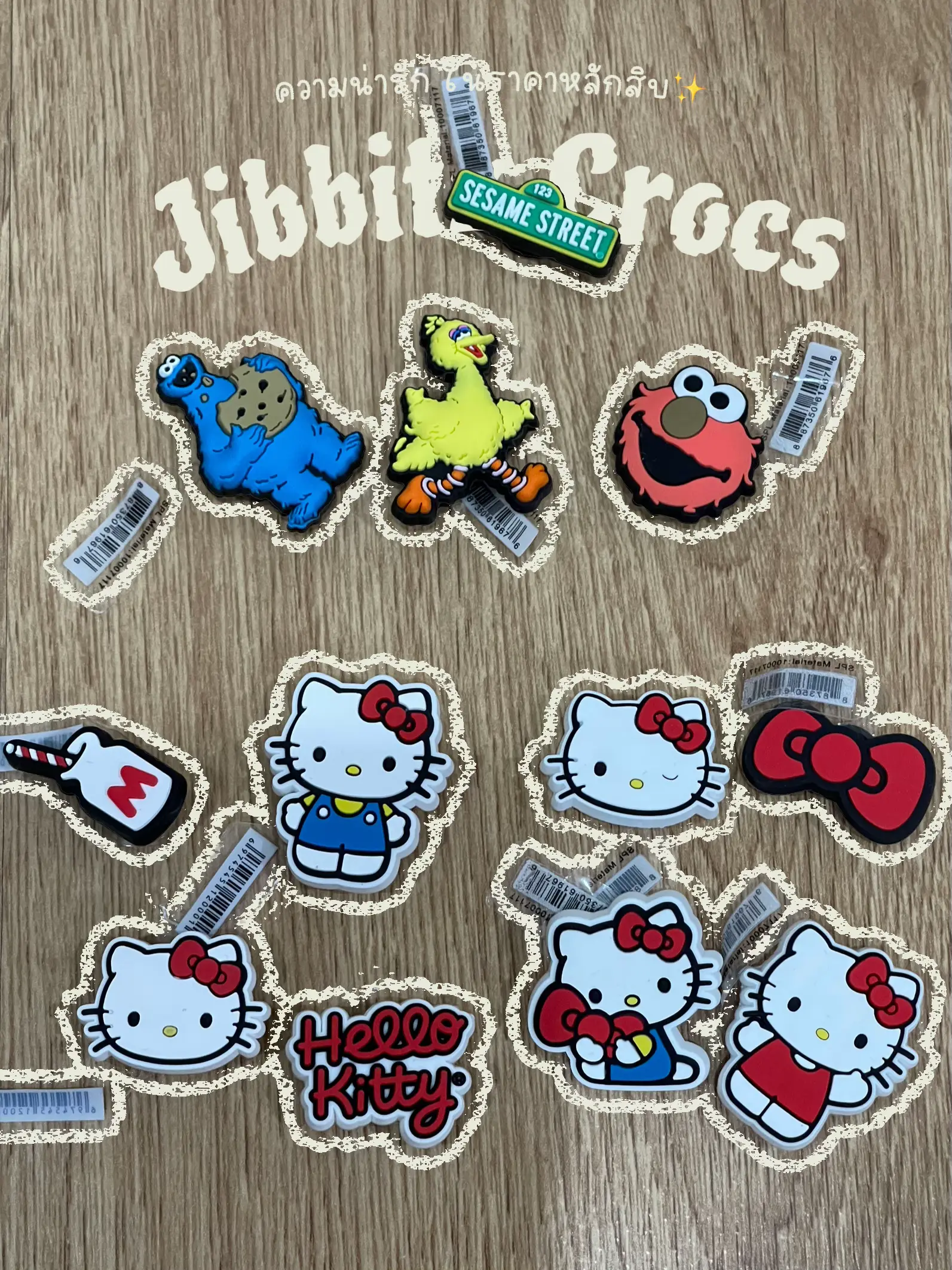 Jibbitz Crocs สุดจะน่ารัก ในราคาหลักสิบ🌠 | แกลเลอรีที่โพสต์โดย 👑🐼ⒻⒺⓇⓃ🎈💕 ...