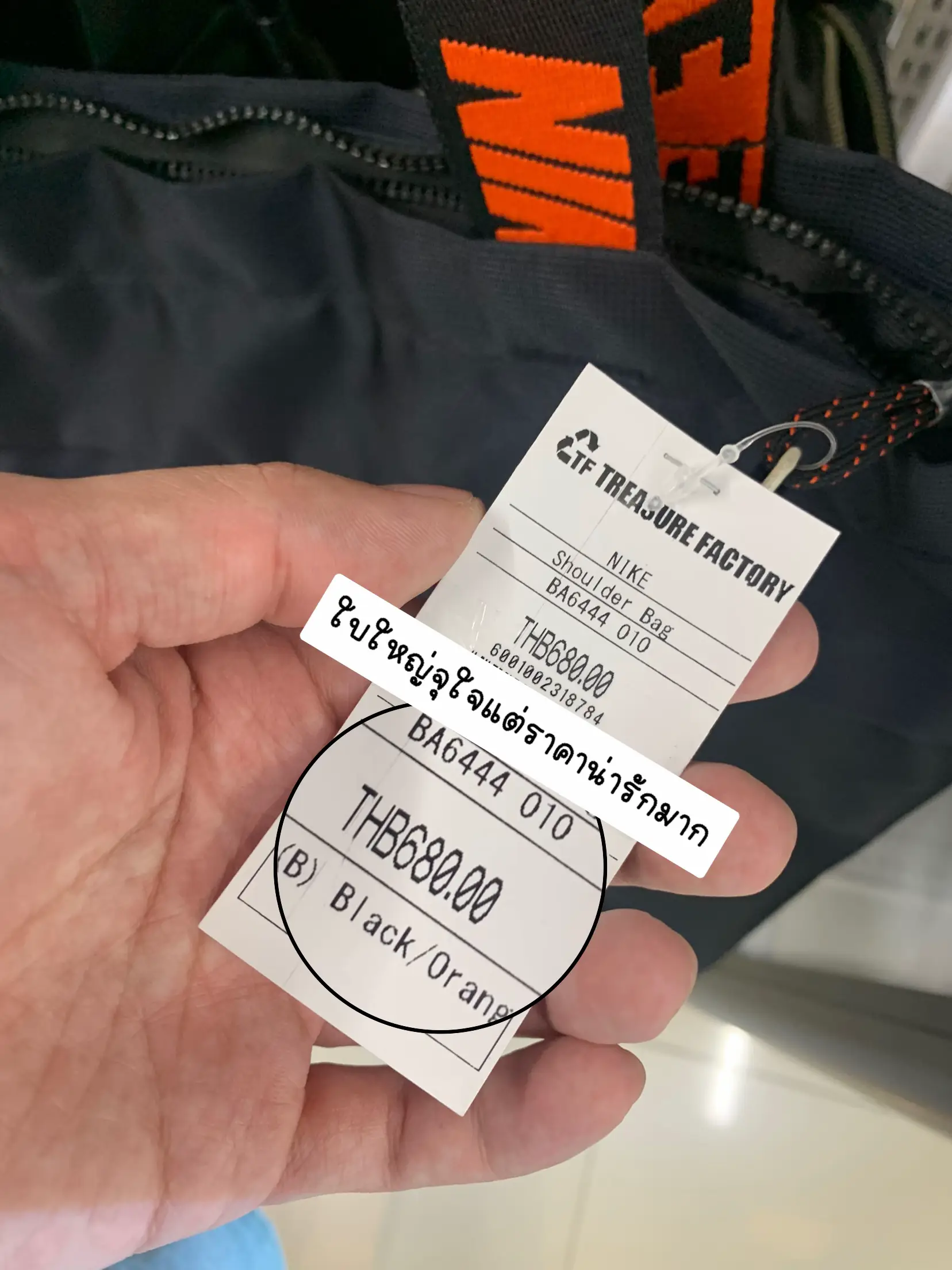 Nike Shoulder Bag | แกลเลอรีที่โพสต์โดย balen | Lemon8