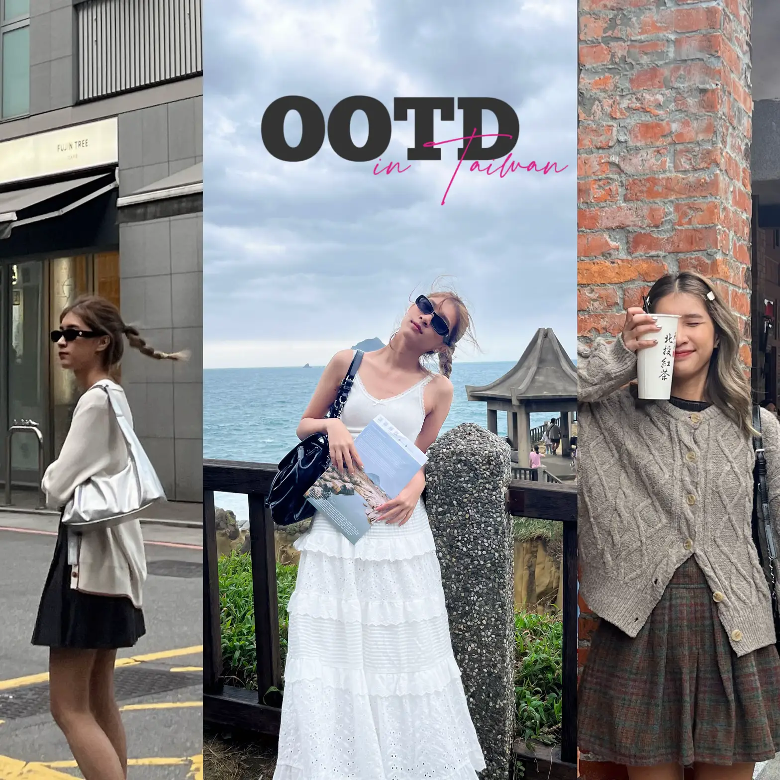 OOTD in Taiwan☔️ เจอกันไต้หวัน!! | แกลเลอรีที่โพสต์โดย ρυραe | Lemon8