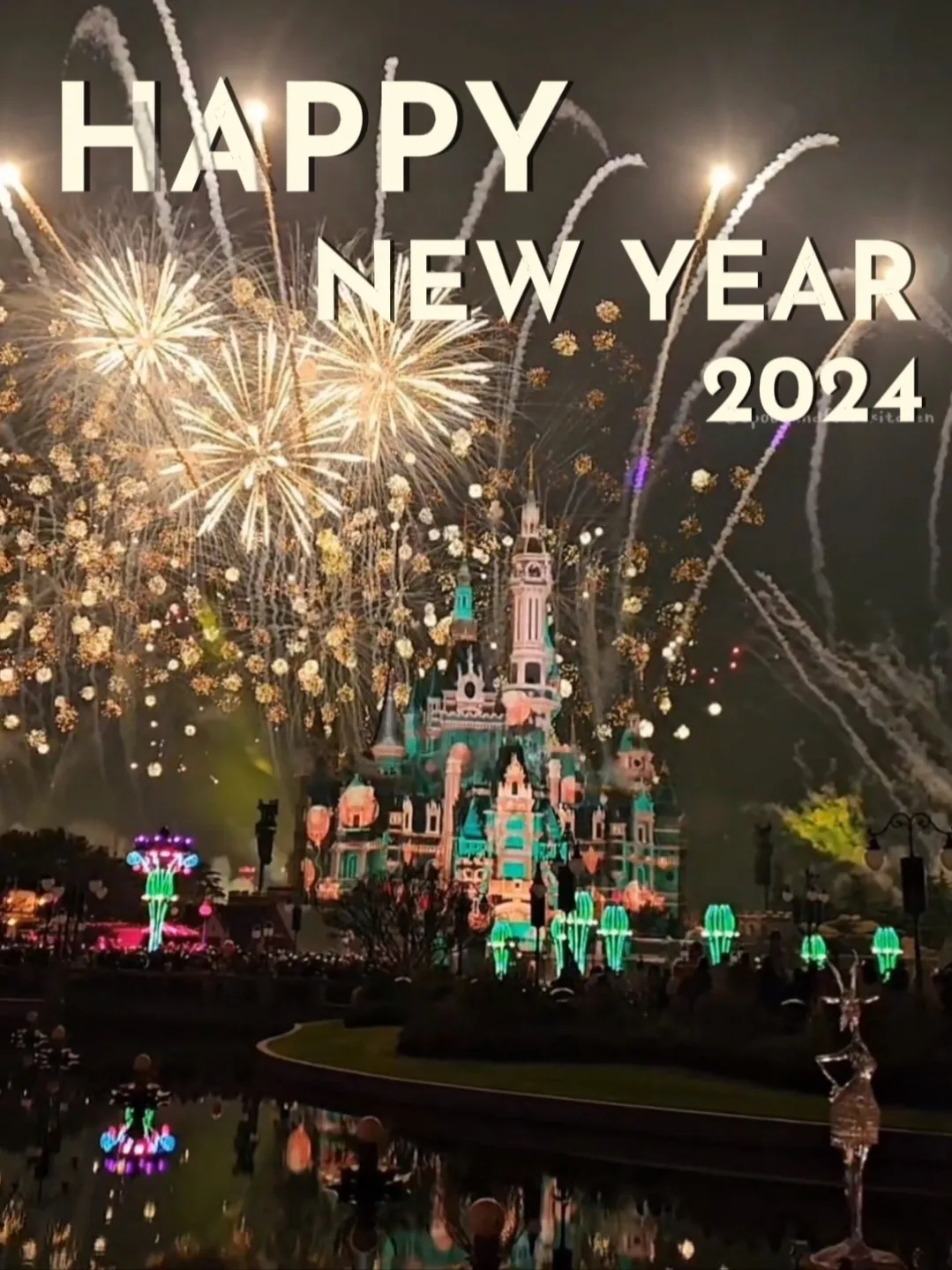 🎉HAPPY NEW YEAR 2024🥳 | วิดีโอที่เผยแพร่โดย spoonandfork | Lemon8