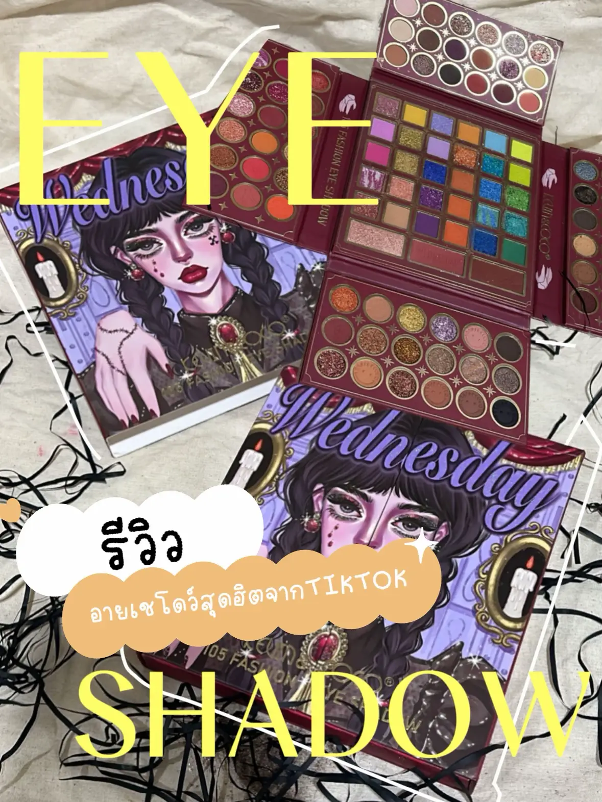EYE SHADOW KEVIN&COCOสุดฮิตจากTikTok สีจะปังจริงมั้ย 💄 | แกลเลอรีที่ ...