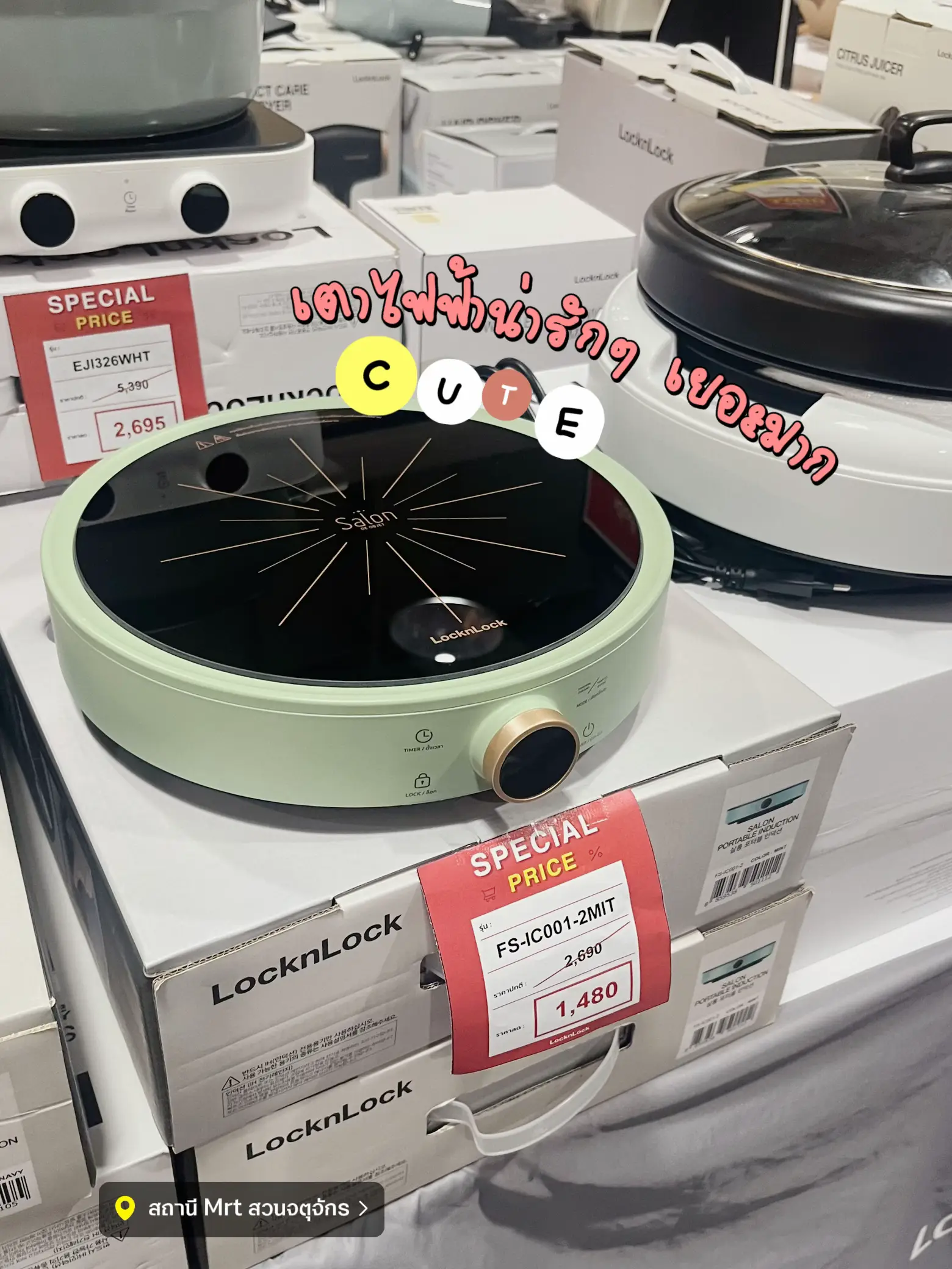 รีวิว LocknLock หลังใช้มา 3 เดือน 💧🤍🥛 | แกลเลอรีที่โพสต์โดย tonkhaww | Lemon8