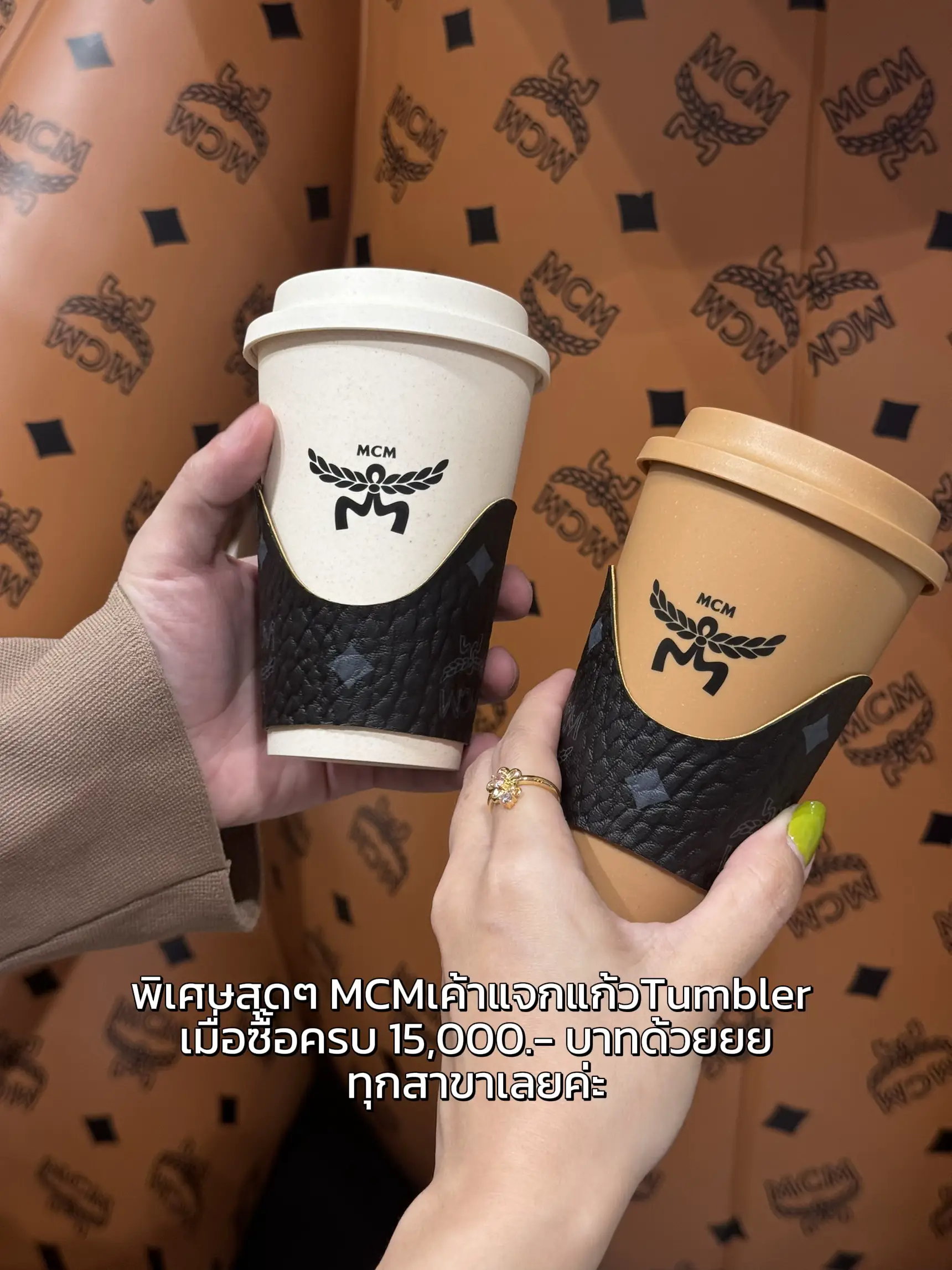 พาส่องคอลเลคชั่นล่าสุด กระเป๋าคู่ใจใบใหม่กับ MCM👜🧸🤎 | แกลเลอรีที่โพสต์ ...