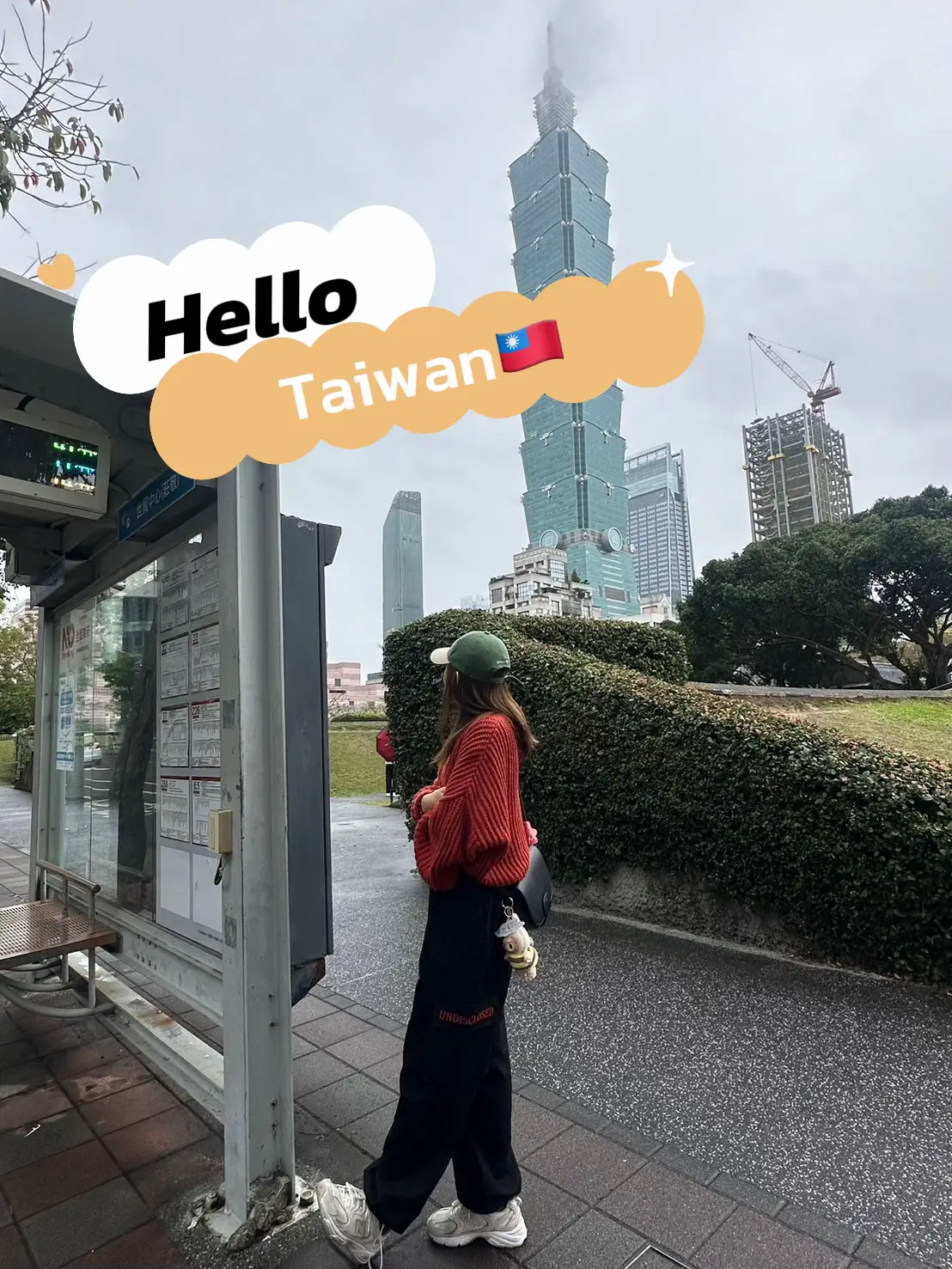 Taiwan Trip 🛫🇹🇼🇹🇼🇹🇼🇹🇼 | แกลเลอรีที่โพสต์โดย Wawa | Lemon8