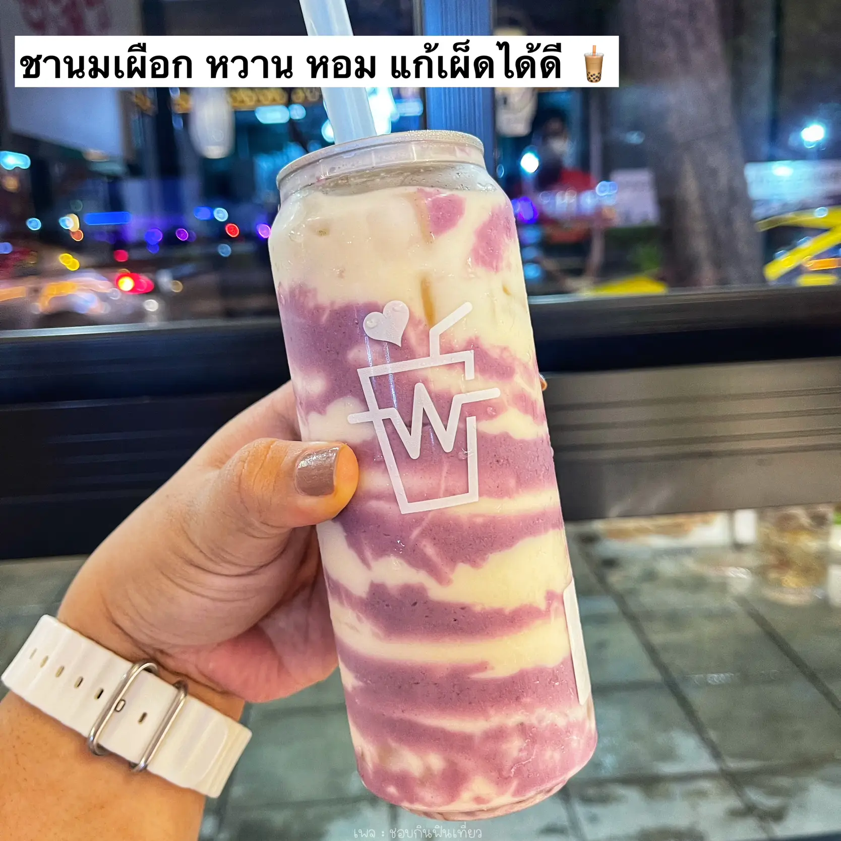 🌶️ CQK MALA HOT POT : สาขาบรรทัดทอง 🌟 | แกลเลอรีที่โพสต์โดย ชอบกินฟิน ...