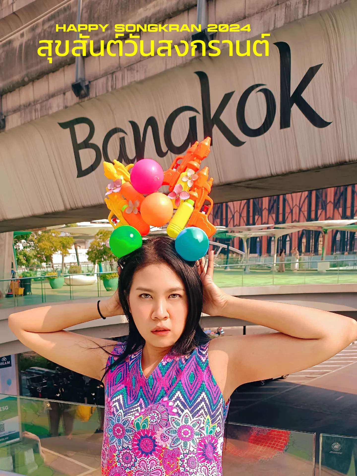 สุขสันต์วันสงกรานต์ | แกลเลอรีที่โพสต์โดย Freshmush Cool | Lemon8