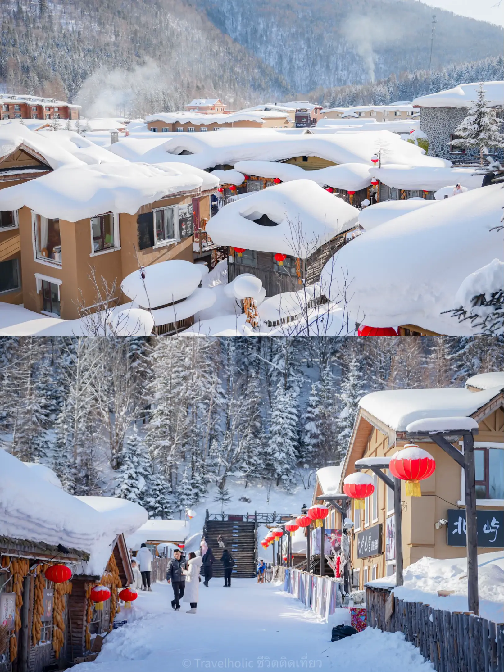 ตะลุยหมู่บ้าน China Snow Town หมู่บ้านหิมะสุดcute | แกลเลอรีที่โพสต์โดย ...