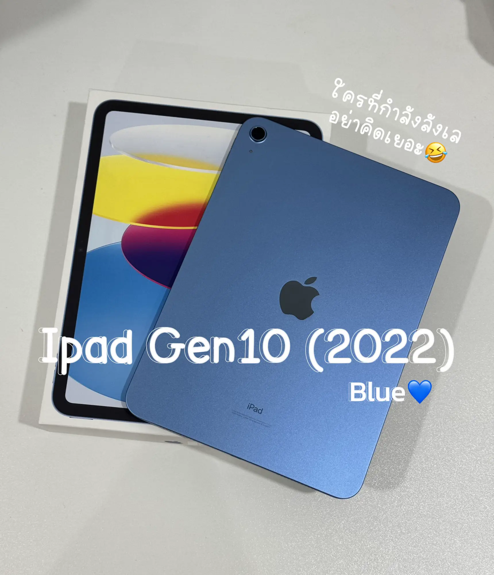 Ipad Gen10 (2022) | แกลเลอรีที่โพสต์โดย ppariya🦀🎒 | Lemon8