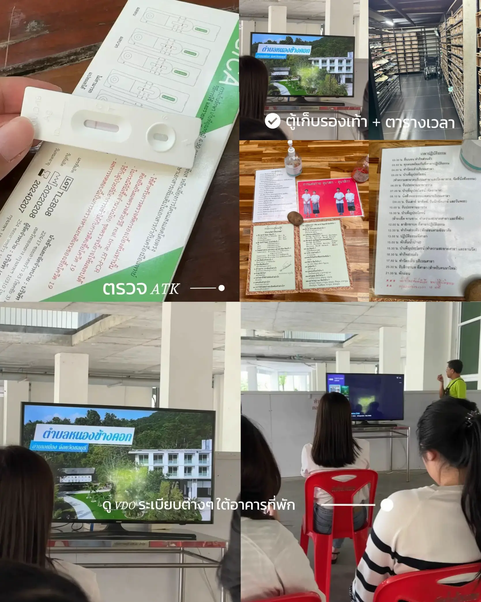 กำเงิน 200 มาปฏิบัติธรรม วัดป่าวชิรบรรพต (ฉบับละเอียด) | แกลเลอรีที่ ...