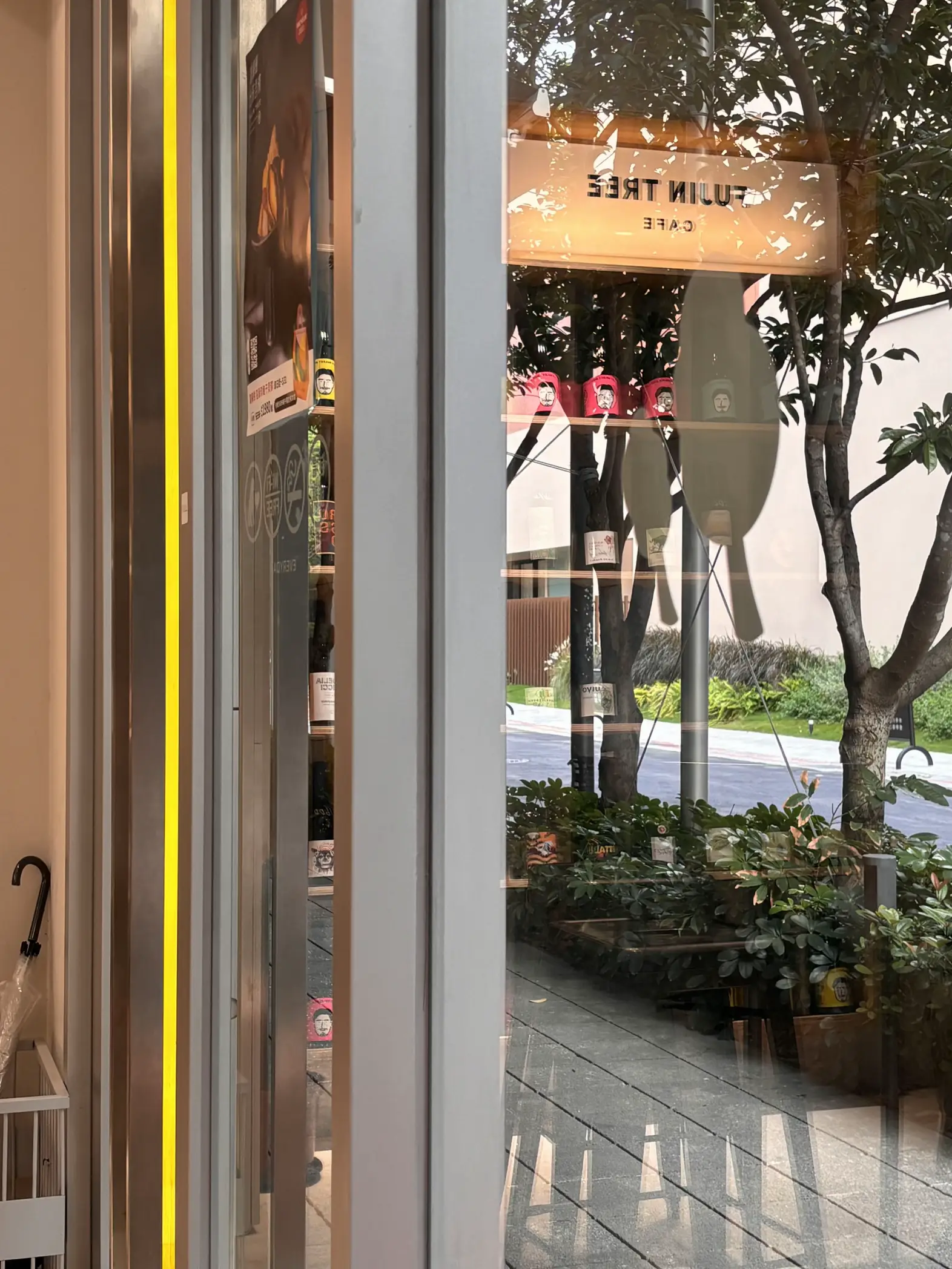 คาเฟ่สุดฮิต ไต้หวัน Fujin Tree cafe - คาเฟ่ย่าน Zhongshan | แกลเลอรีที่ ...