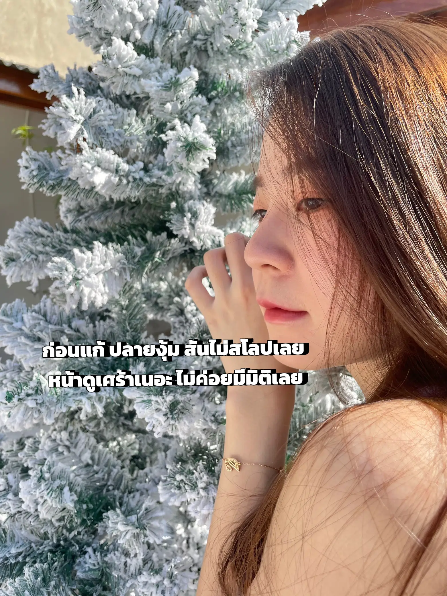 ลดบวม Proctase-P คือ ยา แก้ อะไร - การค้นหาใน Lemon8