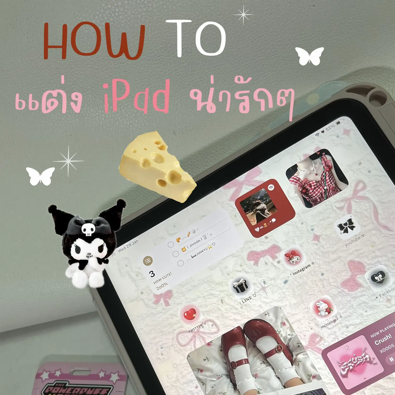 แต่งไอแพดยังไง Iscreen | 2025 ประสบการณ์ผู้ใช้จริงบน Lemon8