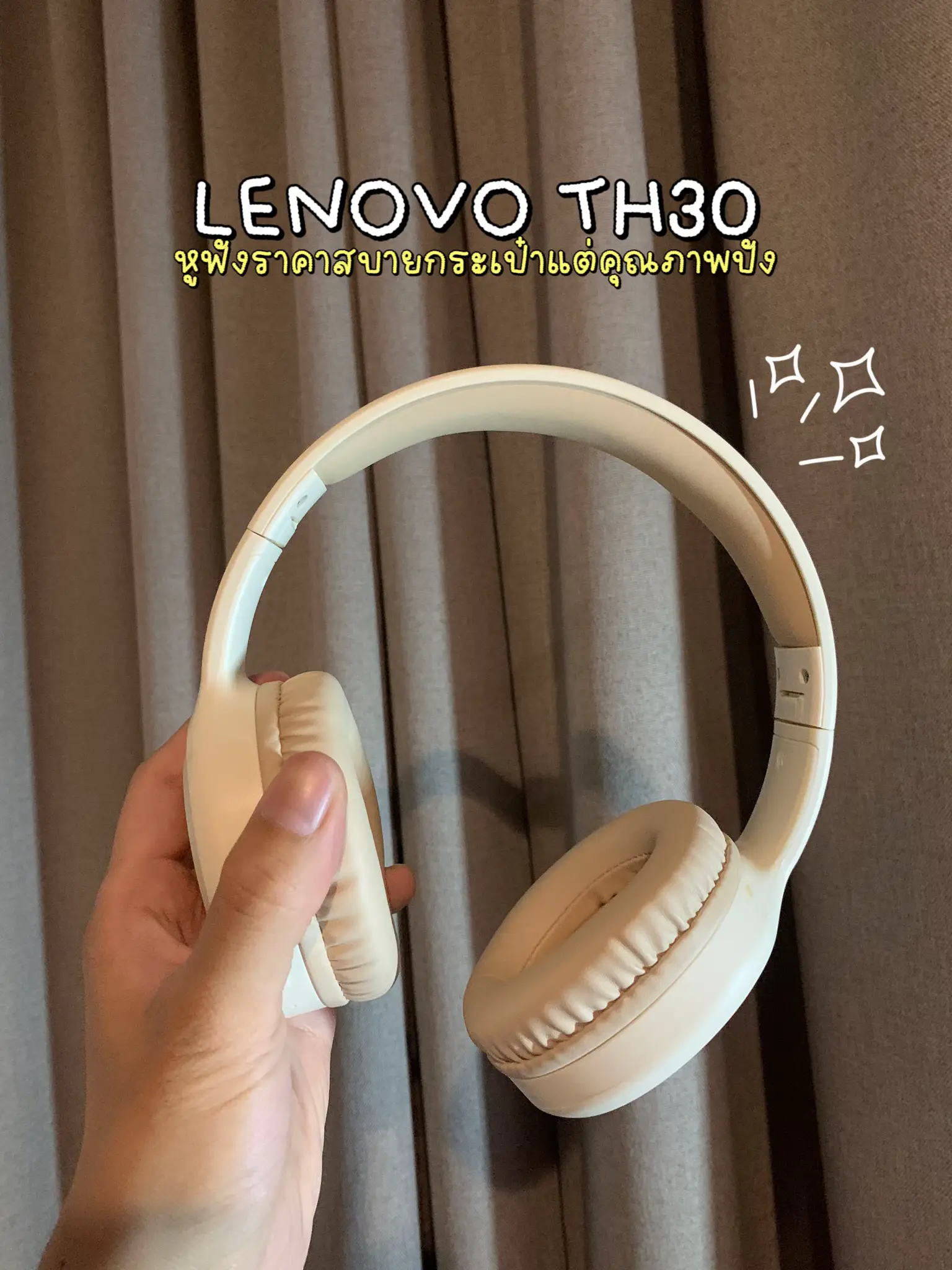 LENOVO TH30 หูฟังที่คุ้มกับราคาสุดๆ | แกลเลอรีที่โพสต์โดย balen | Lemon8