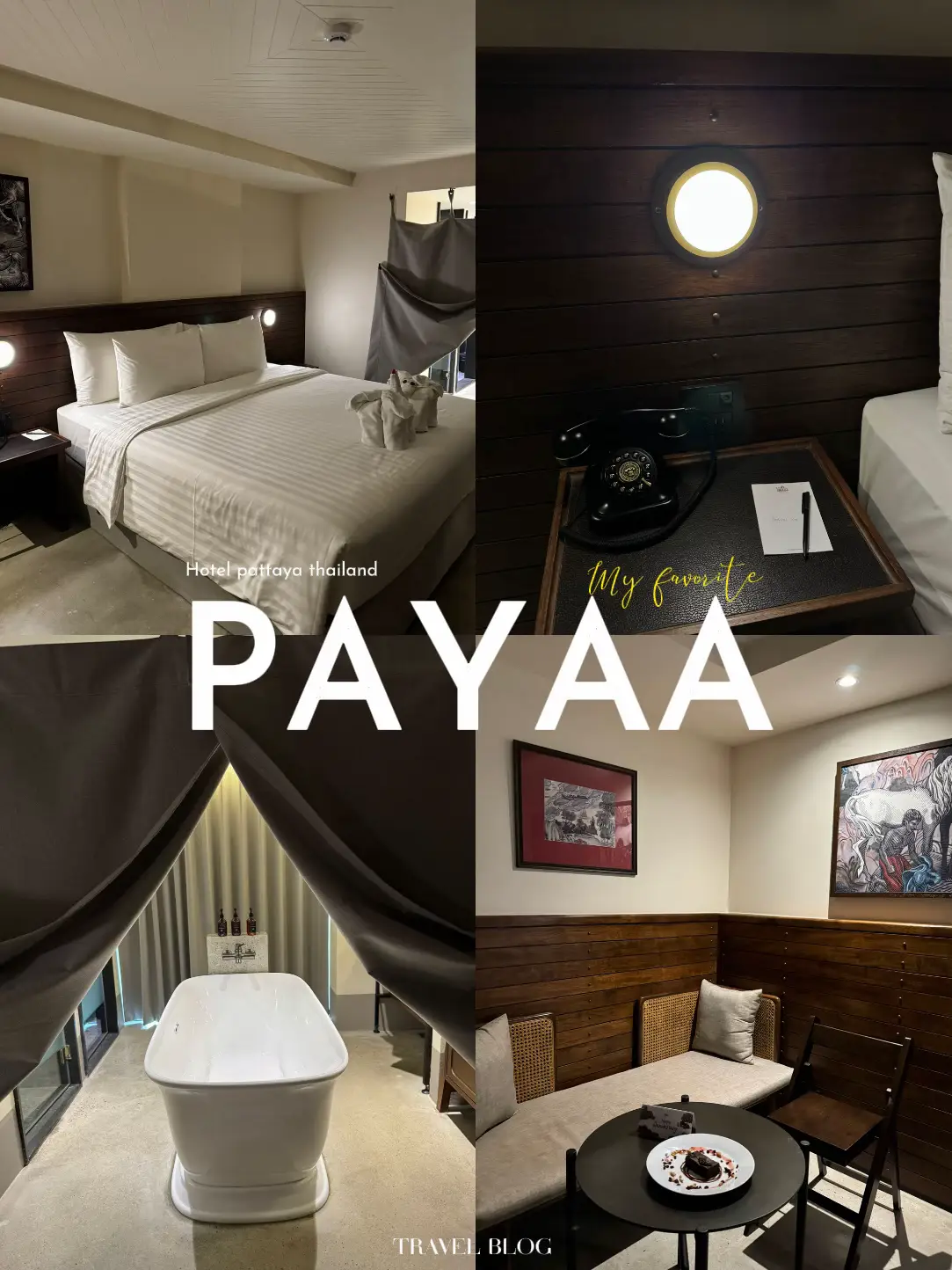 Payaa hotel เข้าพักได้ 24 ชม. อาหารเช้าได้ถึง 4 โมงเย็น | แกลเลอรีที่ ...