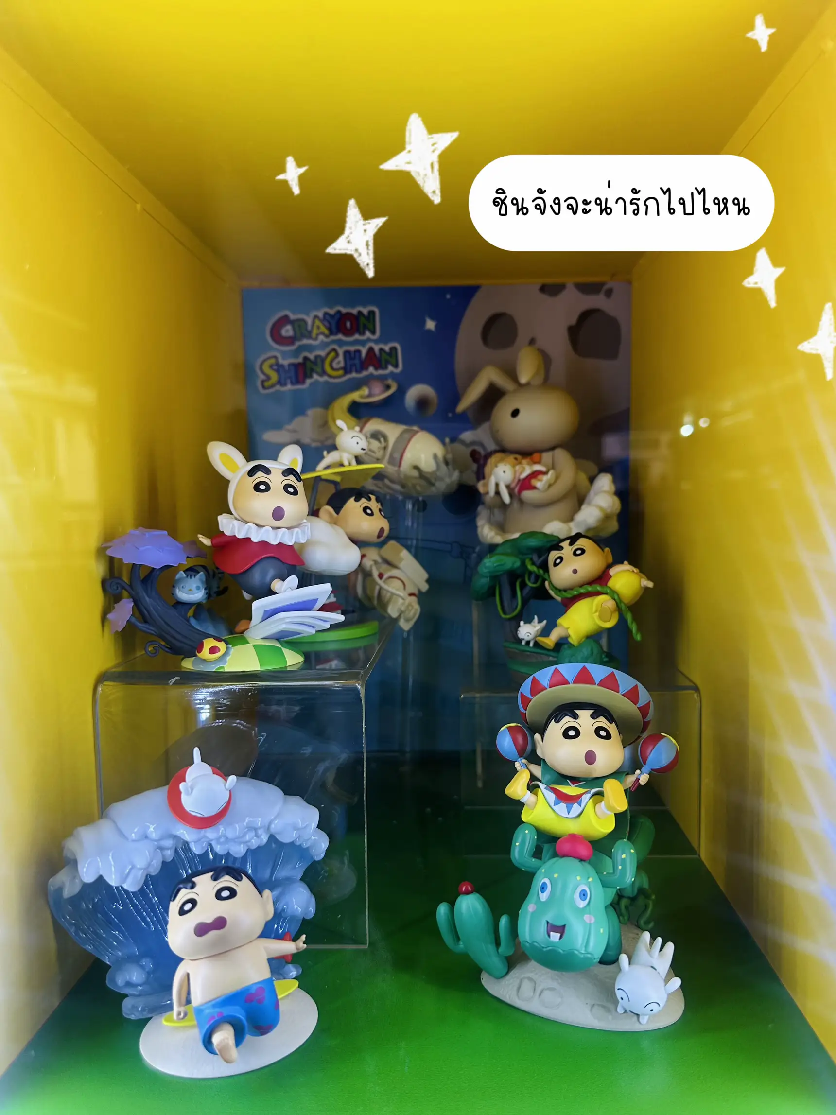 20 ไอเดียยอดนิยมเกี่ยวกับ 52toys สาขาไหนบ้าง ในปี 2024