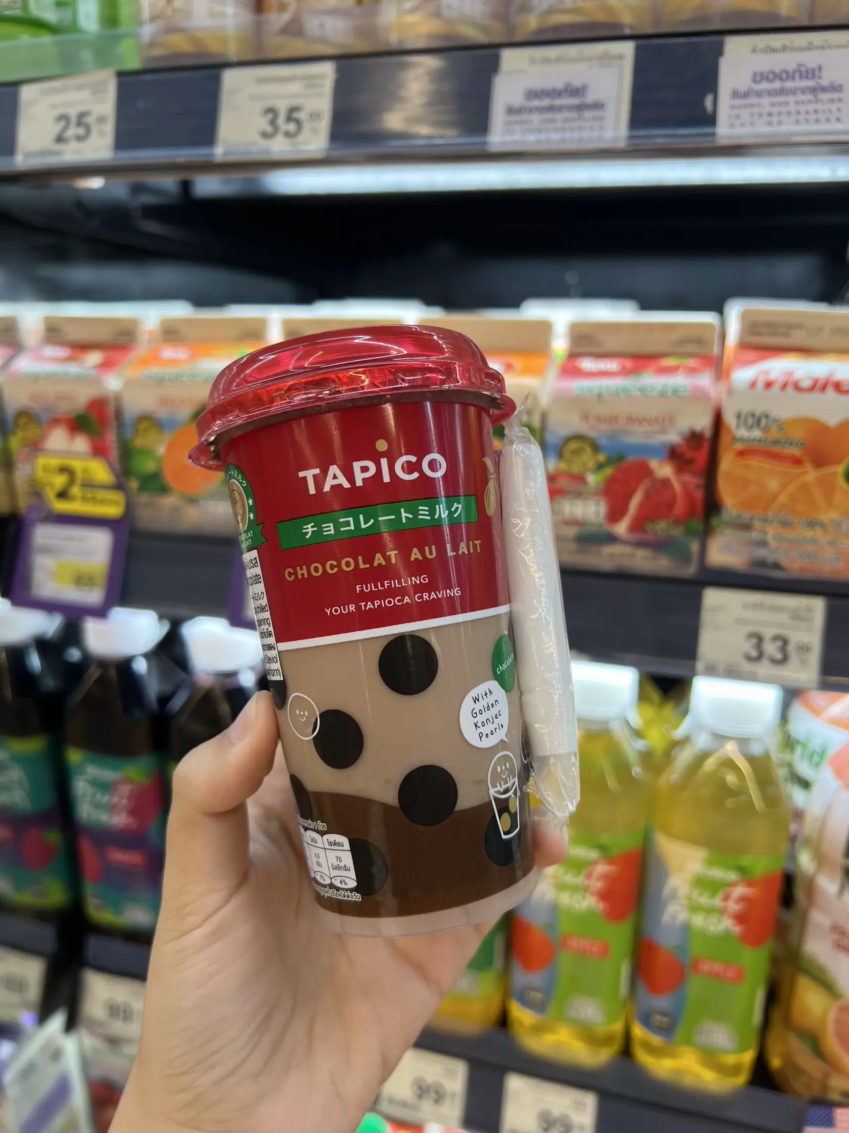 ขนมน่าลองจากTop market EP.2!!🤤 | แกลเลอรีที่โพสต์โดย Mookmickmoo🧸 | Lemon8