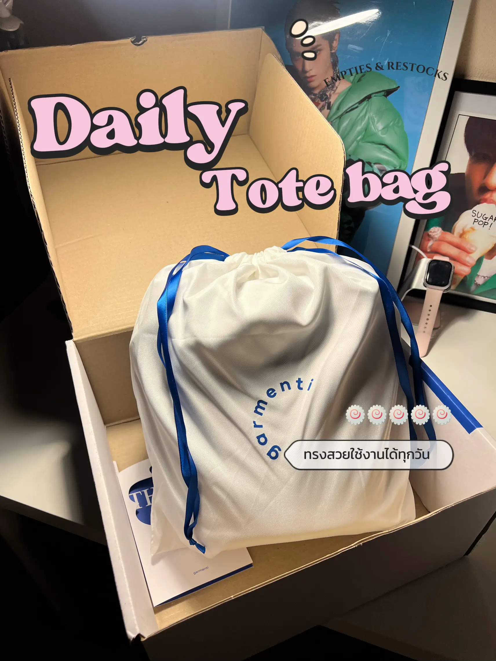 Garmenti - Daily tote bag | แกลเลอรีที่โพสต์โดย Sutthida | Lemon8