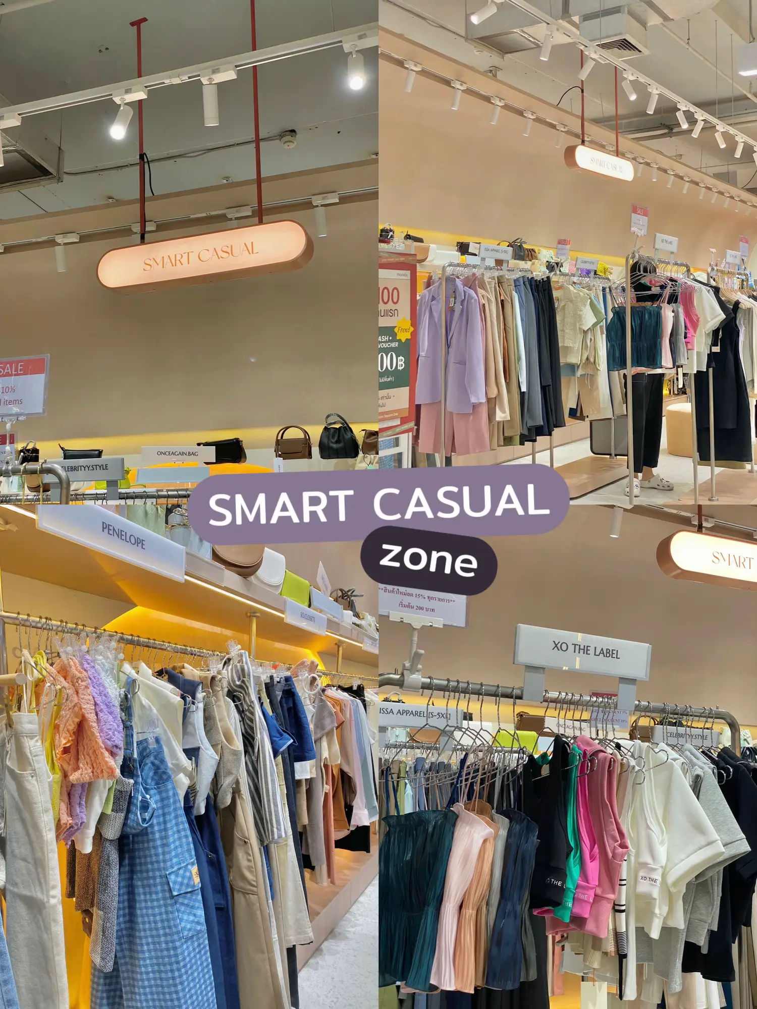 💥moods | ร้าน multi-brand เปิดใหม่!!📍siam square one🛒 | แกลเลอรีที่โพสต์โดย pattaling.🏔 | Lemon8