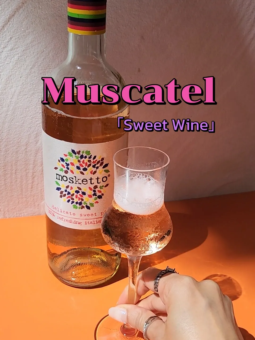 Muscatel | แกลเลอรีที่โพสต์โดย cocktailathome | Lemon8