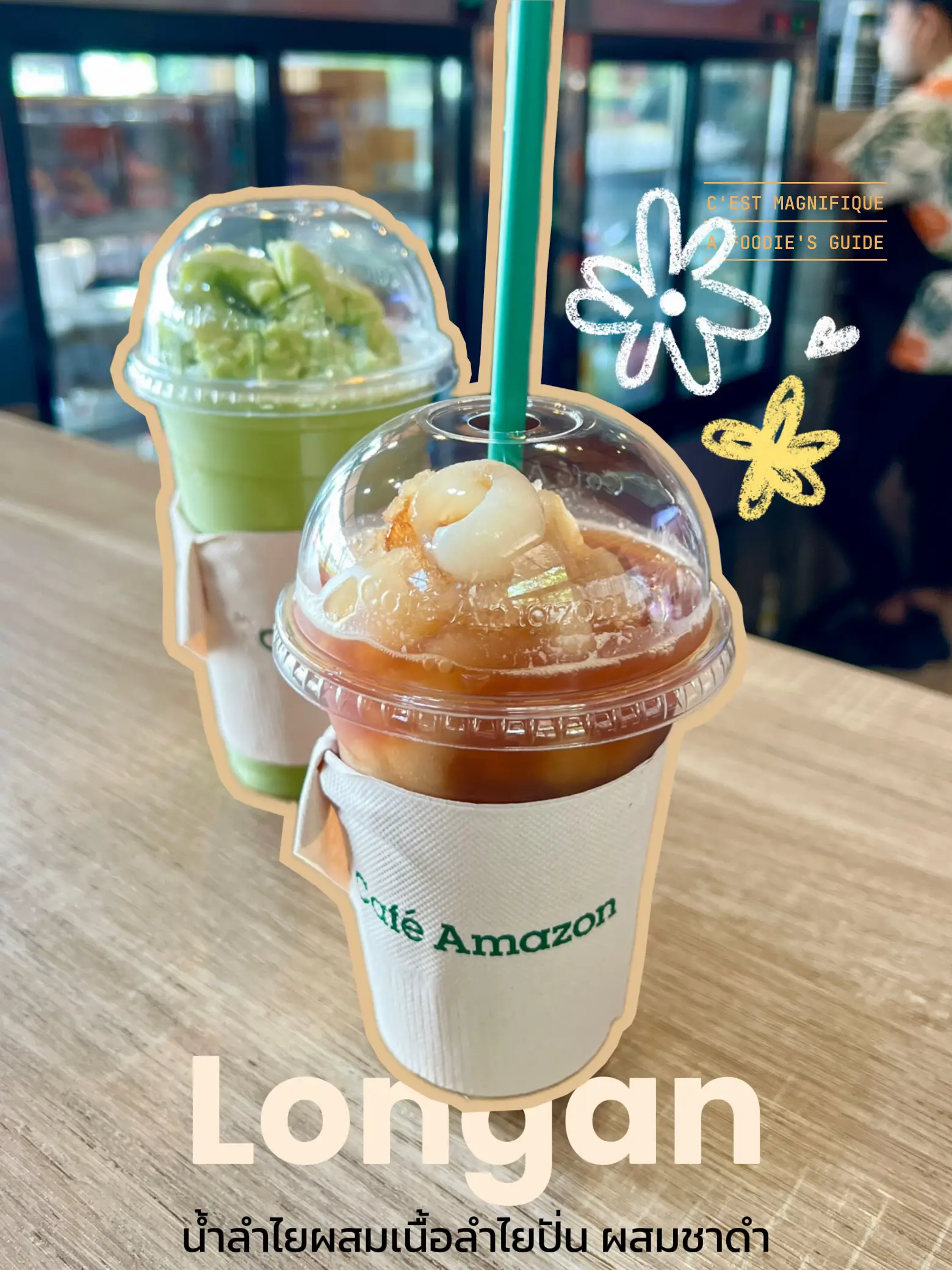 Cafe’ Amazon : เมนู(ดับร้อน)นี้ที่ “ภาคเหนือ” เท่าน้้น | แกลเลอรีที่ ...