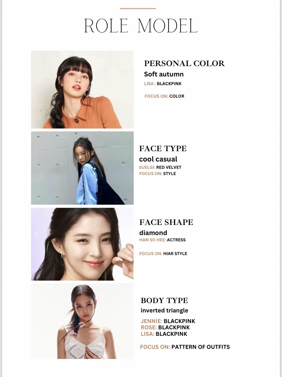 รีวิวหา Personal Color ของตัวเอง 🌸☁️ | แกลเลอรีที่โพสต์โดย aomphak | Lemon8