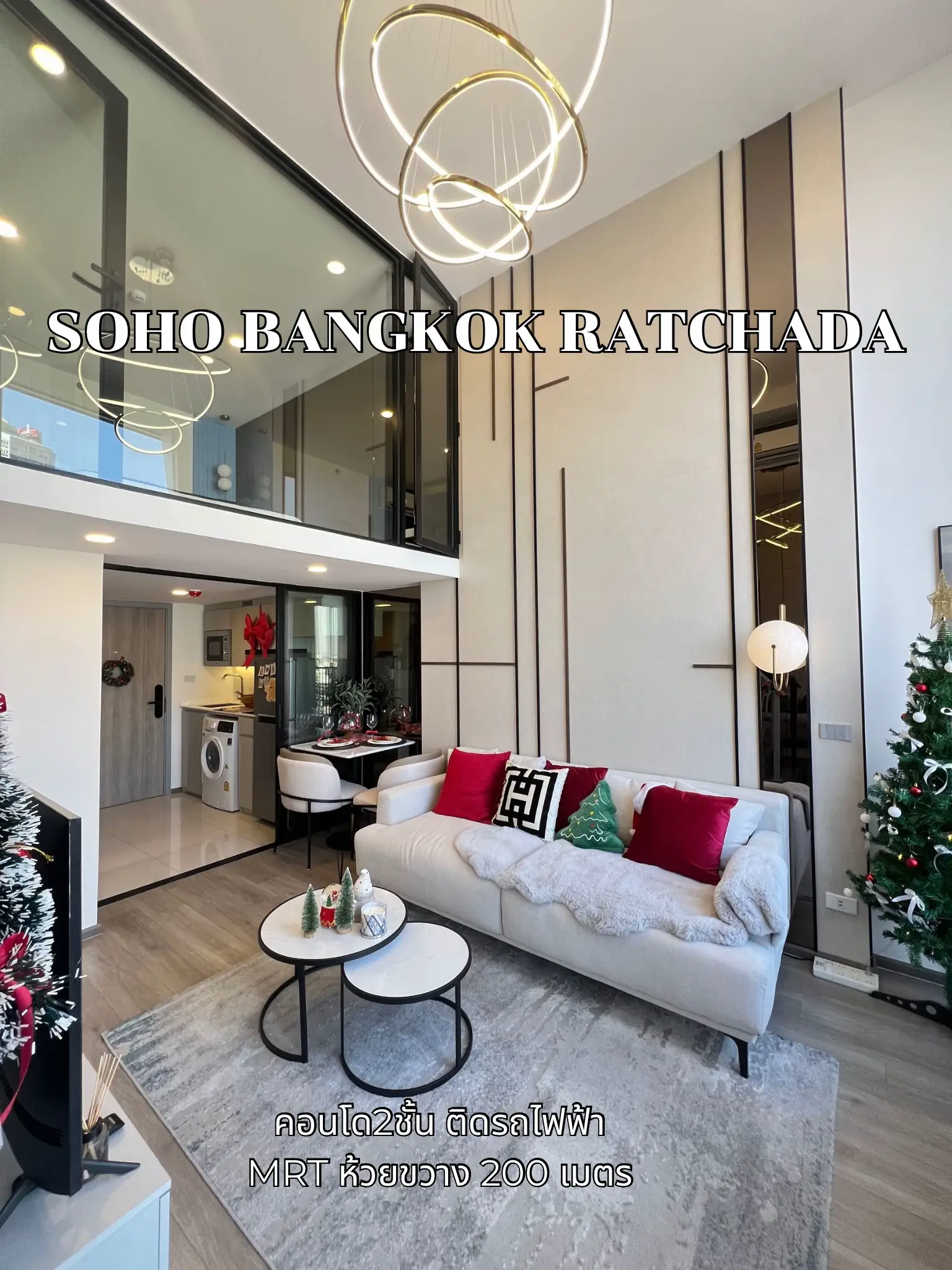รีวิวคอนโด2ชั้น ย่านห้วยขวาง ใกล้ mrt200เมตร🏠 | แกลเลอรีที่โพสต์โดย Chadaporn Klabdee | Lemon8