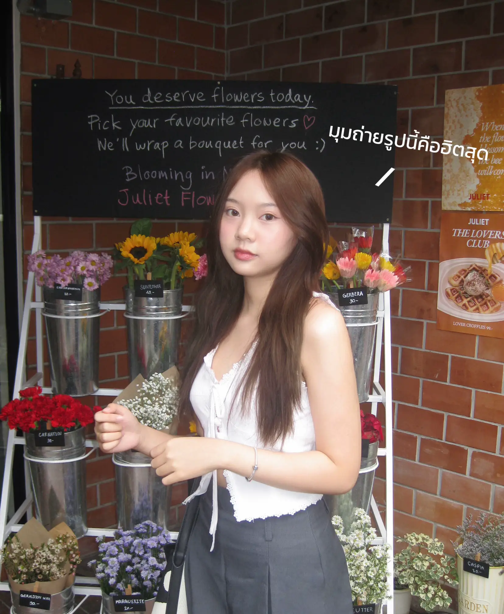 Juliet Cafe พิกัดถ่ายรูป | A day in CNX 🌻 | แกลเลอรีที่โพสต์โดย Bamsu ♡ | Lemon8