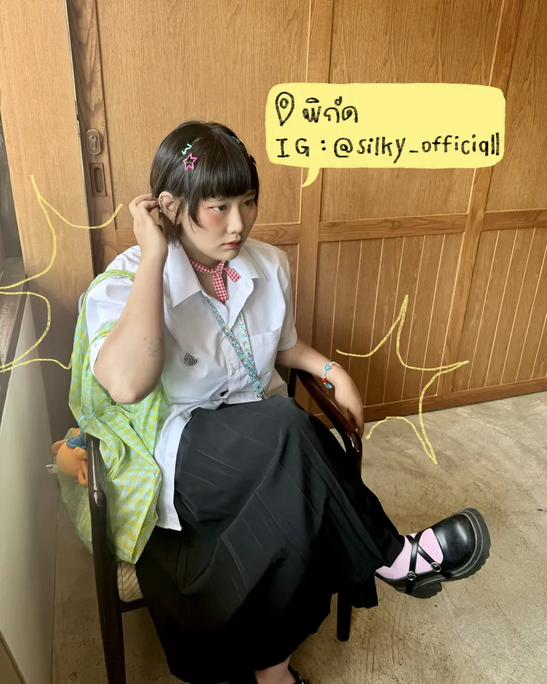 👊🏻 Outfit Check! — แต่งตัวไปเรียนสไตล์นักศึกษาแฟชั่น 🥦🫧 | แกลเลอรีที่ ...