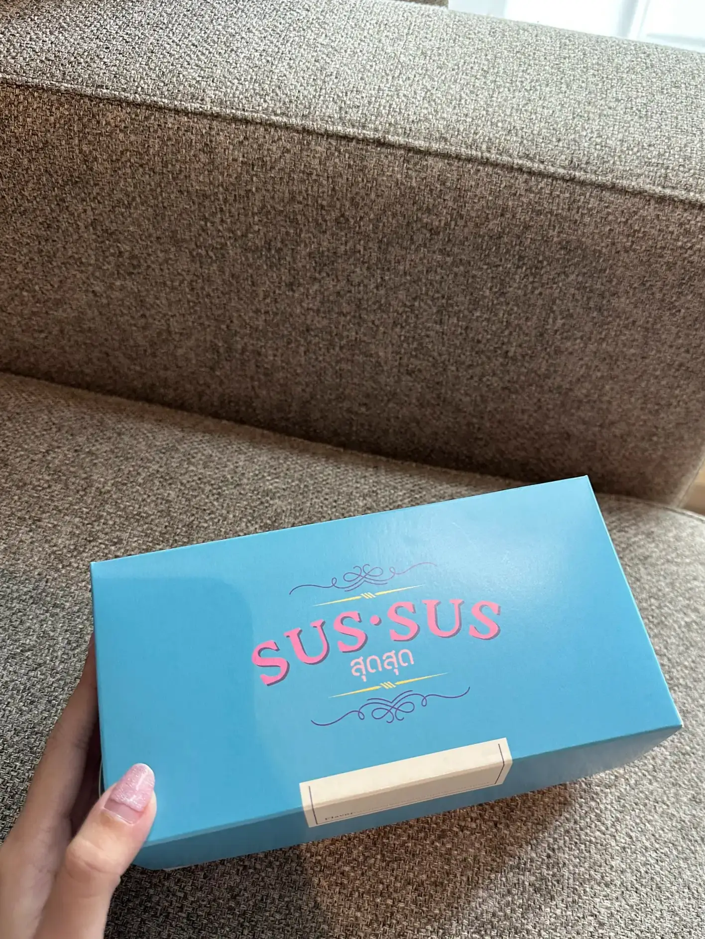 SUS•SUS ขนมปังเนยฉ่ำไส้แน่นแบบ 10/10🧀 | แกลเลอรีที่โพสต์โดย noonnong ...