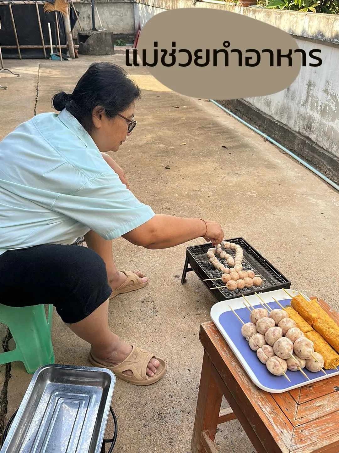 หยุดปีใหม่ ไปไหนกัน | แกลเลอรีที่โพสต์โดย Muaynoi kawaii | Lemon8