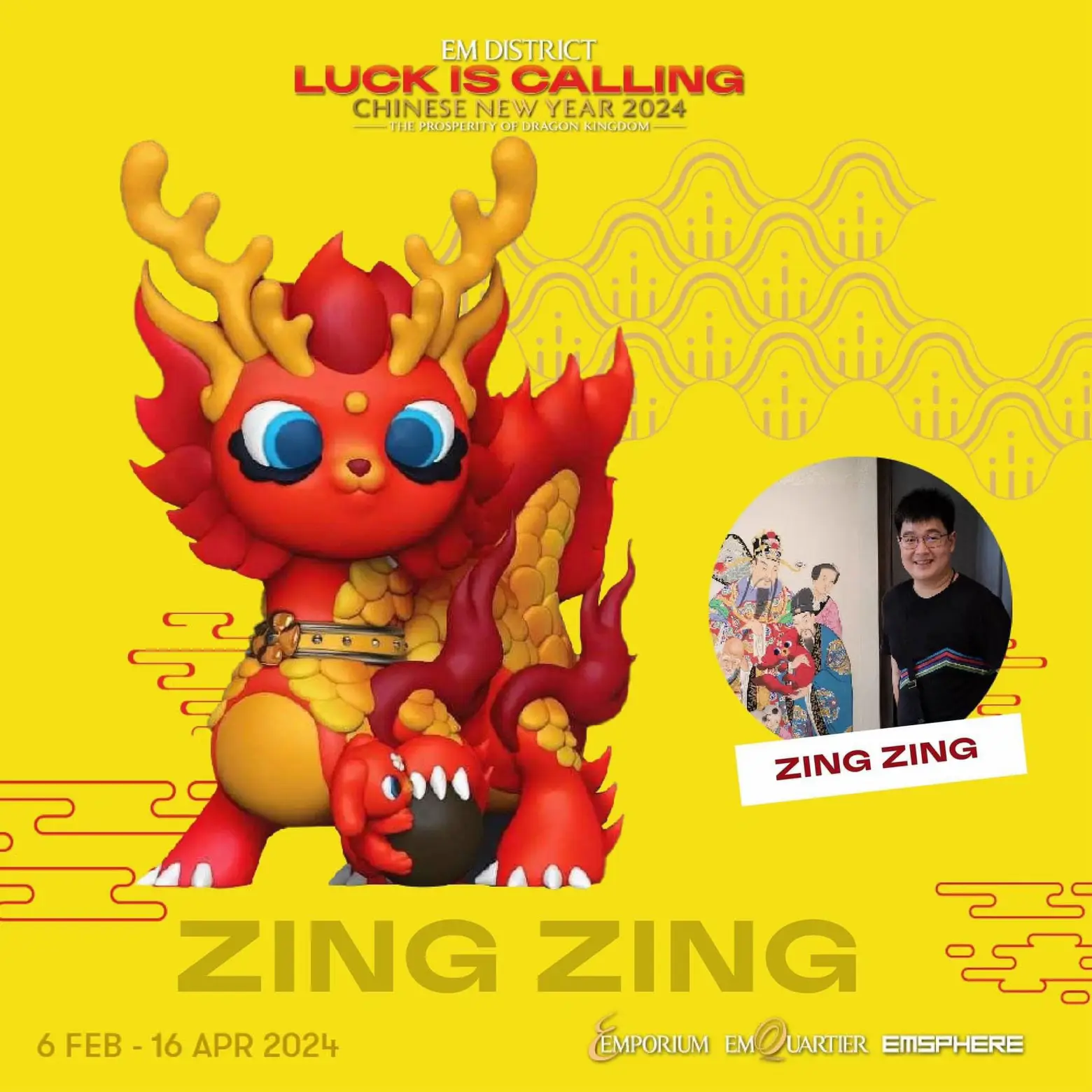 No.7 ZING ZING อยู่ในอุทยานเบญสิริจร้า 🐲 | แกลเลอรีที่โพสต์โดย PuPaë ...