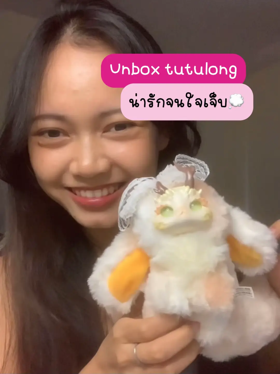 แกะจุ่ม Tutulong มังกรน้อยสามหาง! | วิดีโอที่เผยแพร่โดย enttennet | Lemon8