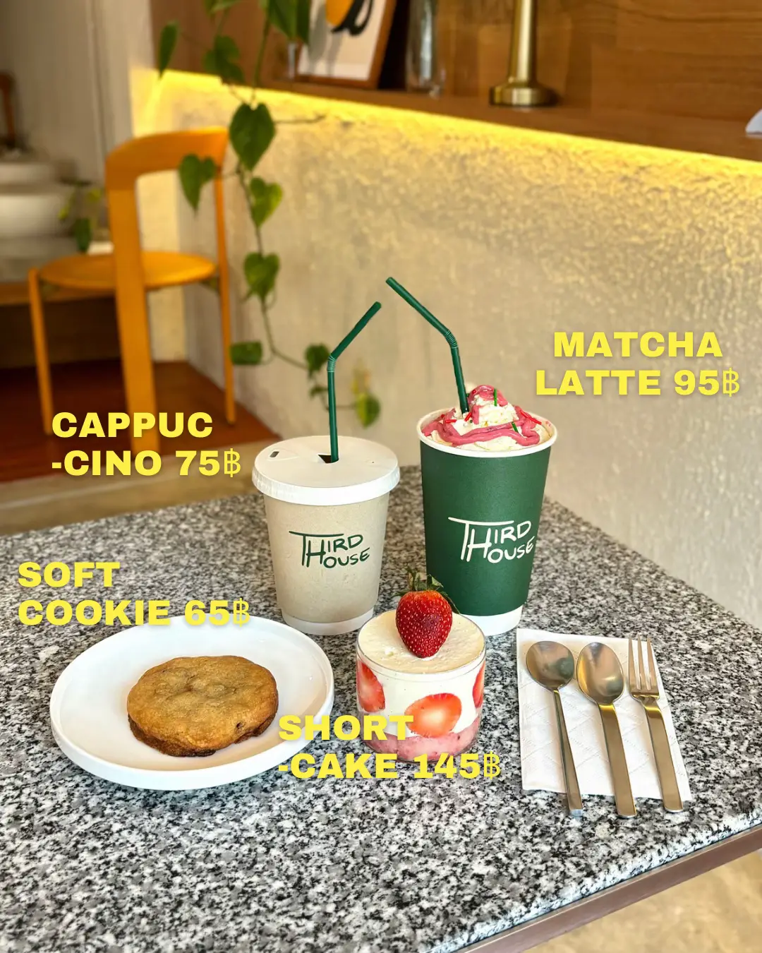 Third House Cafe | คาเฟ่ย่านบางแค | แกลเลอรีที่โพสต์โดย นัด-นิ-ชา | Lemon8