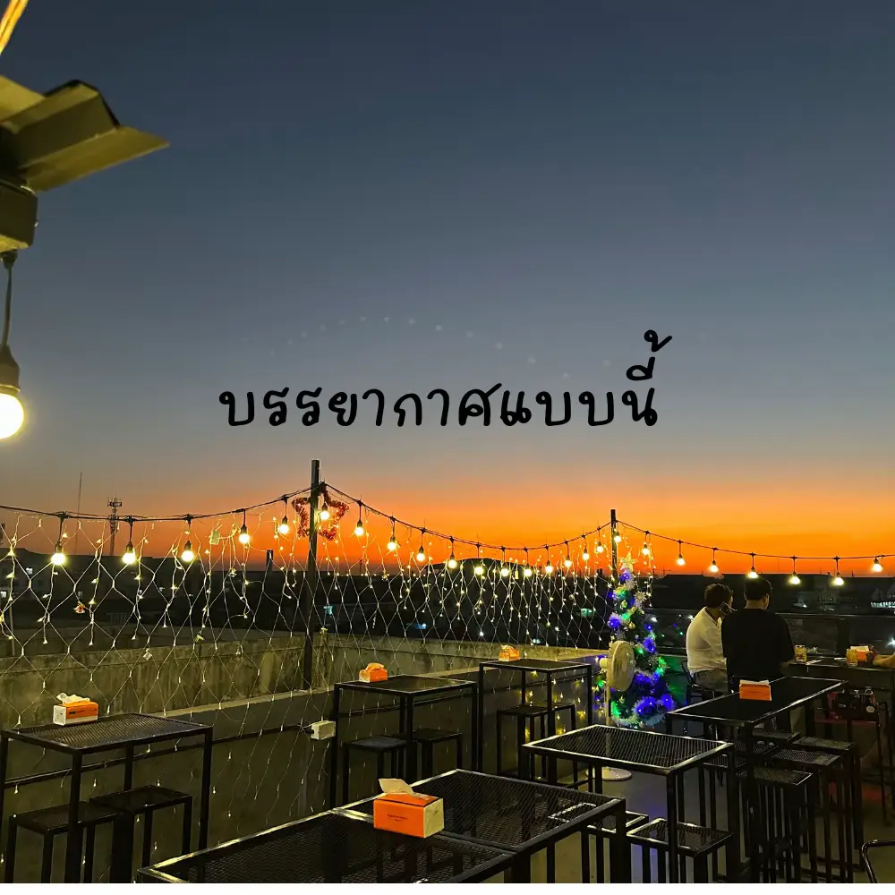 บาร์ลับ นวนคร the elixir rooftop bar and craft beer | แกลเลอรีที่โพสต์โดย The elixirนวนคร | Lemon8