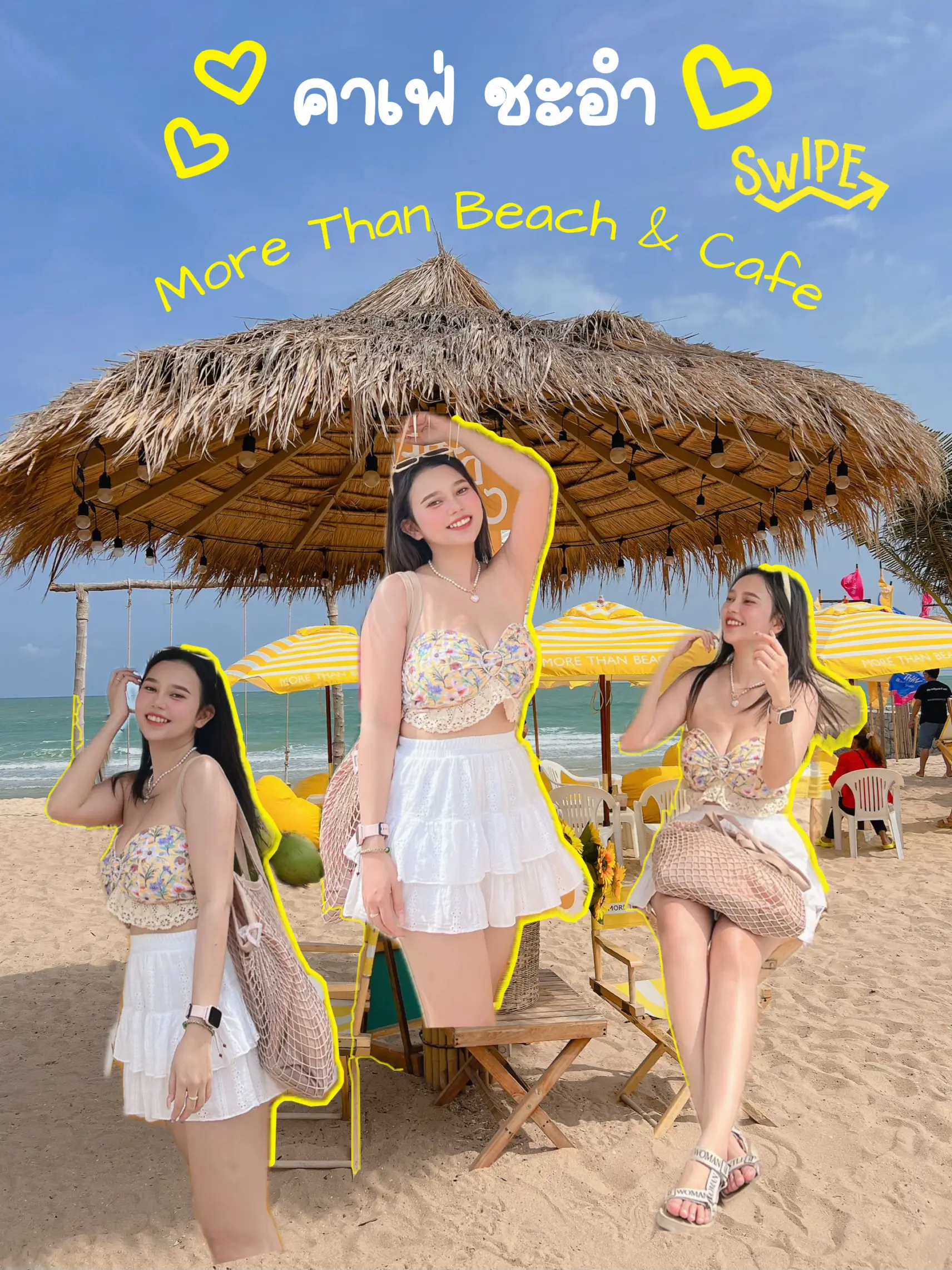 More Than Beach & Cafe คาเฟ่ชะอำ Pet Friendly 🦭 | แกลเลอรีที่โพสต์โดย Maxky Jittima | Lemon8