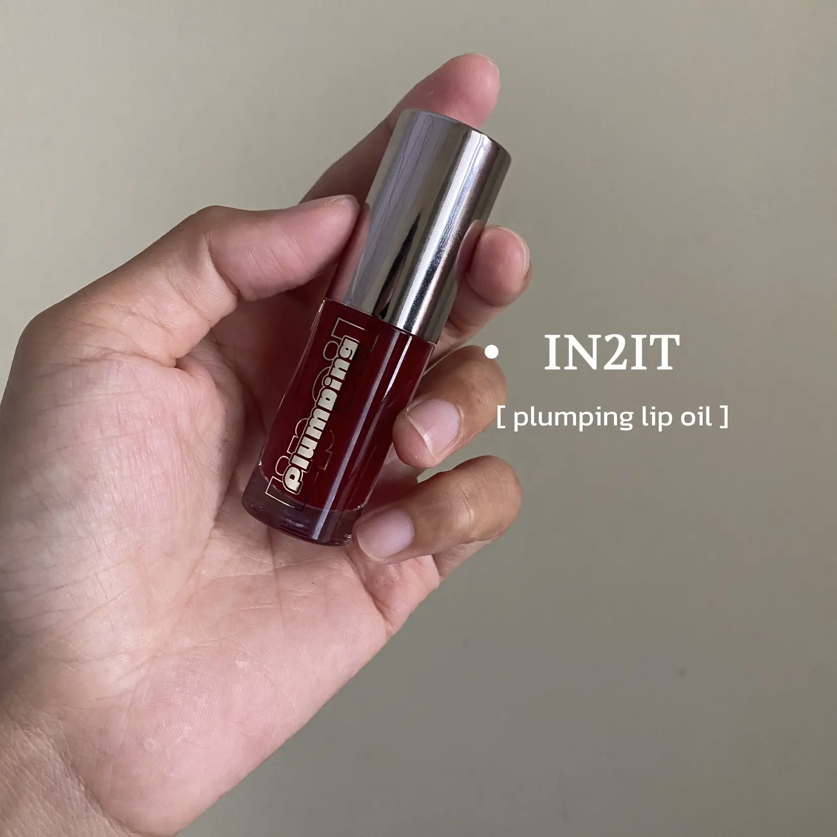 IN2IT ลิปออย สีเบอร์3 | แกลเลอรีที่โพสต์โดย ปลากิต | Lemon8