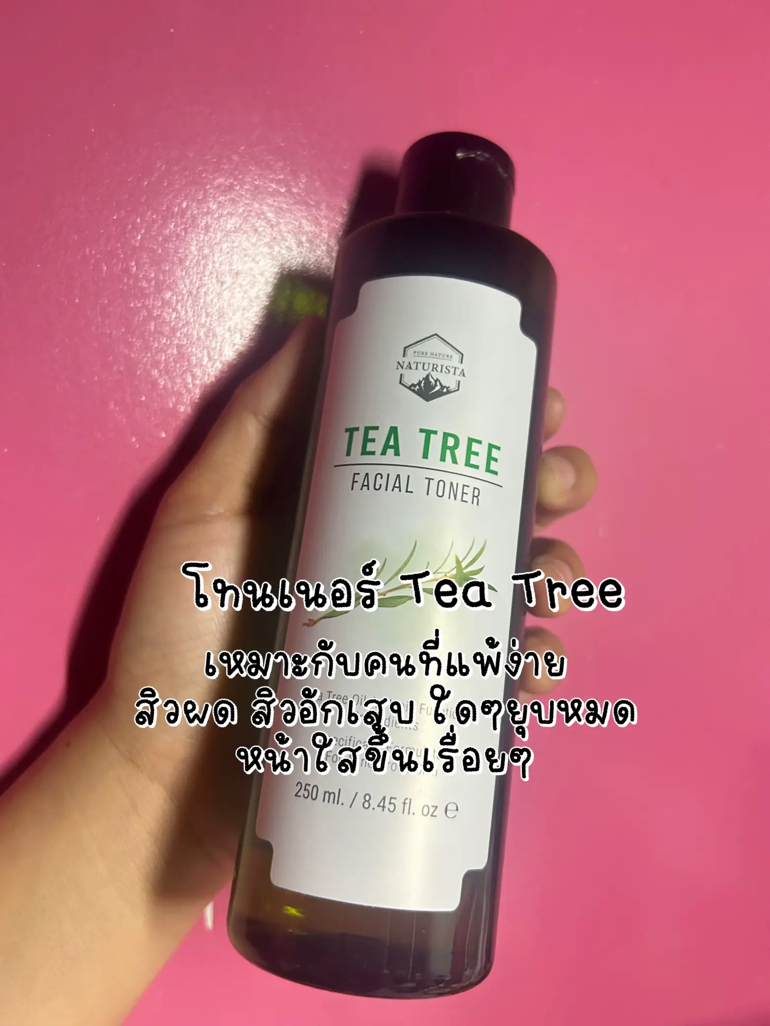 รีวิวทุกอย่างที่มี (ยังไม่หมดด) | แกลเลอรีที่โพสต์โดย CHIRANAN J | Lemon8