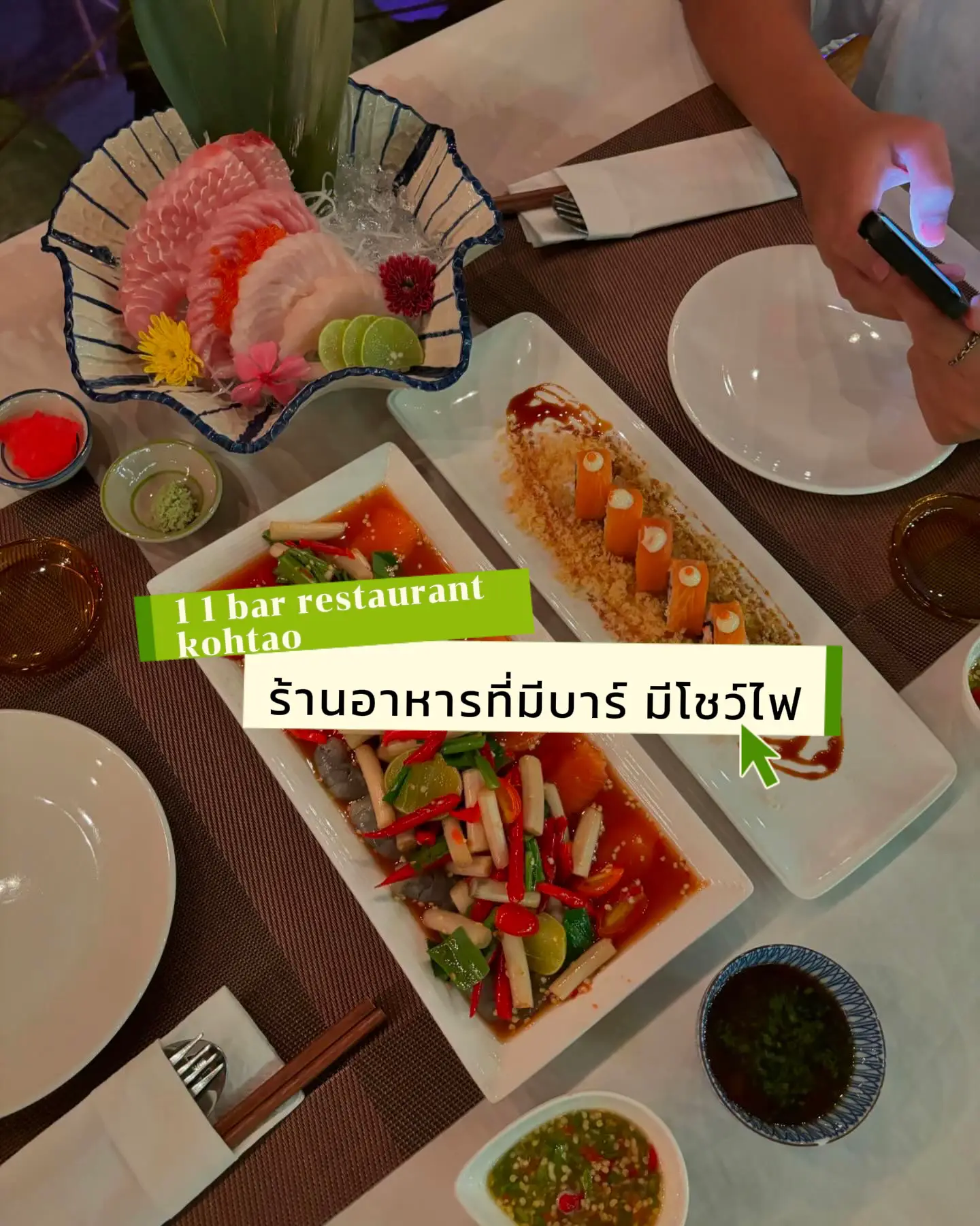 มัดรวมที่เที่ยวที่กินเกาะเต่า ที่ไม่ควรพลาด🐢🫧 | แกลเลอรีที่โพสต์โดย ...